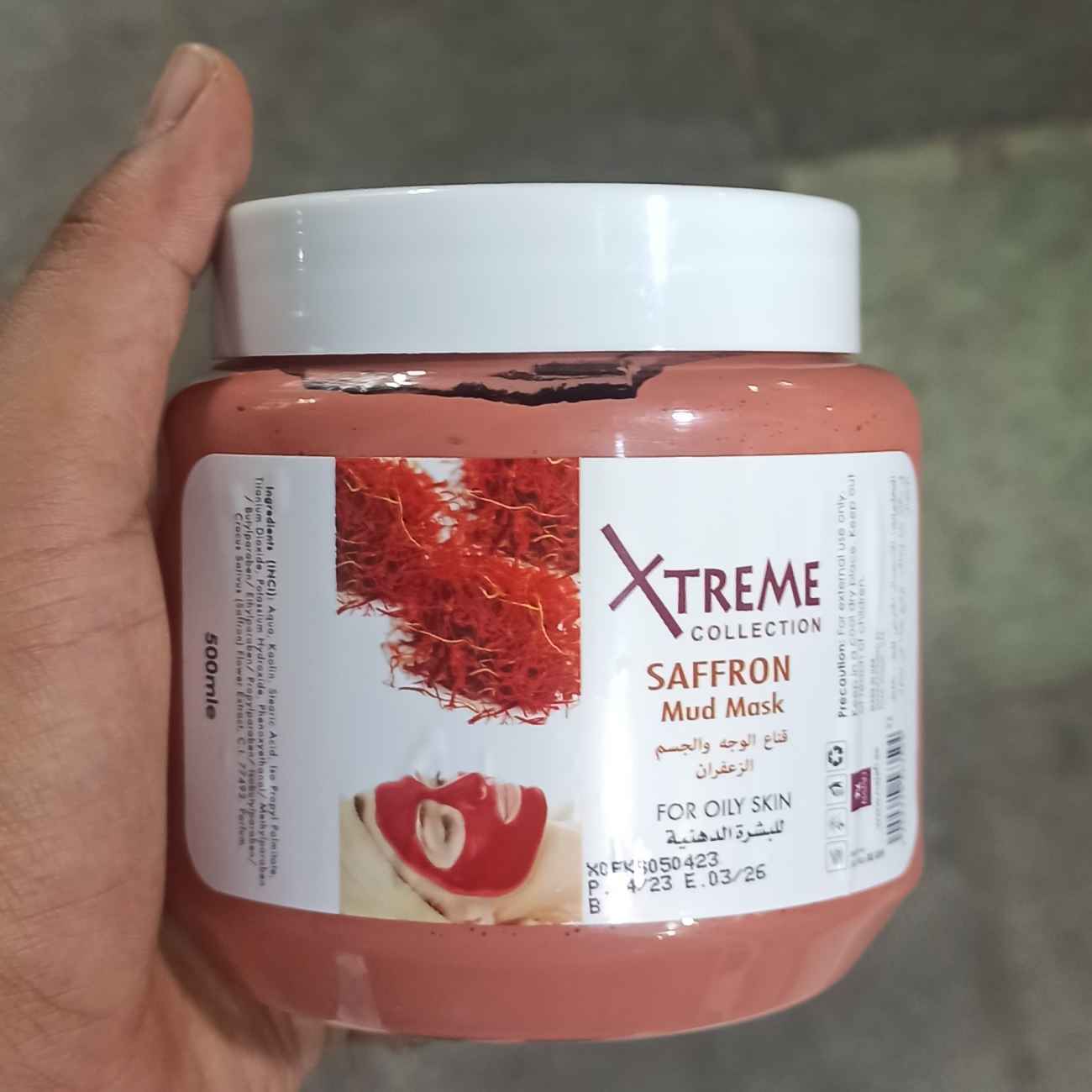 Saffron Face Mask - Nourishes and Hydrates Suitable for All Skin Type ...
