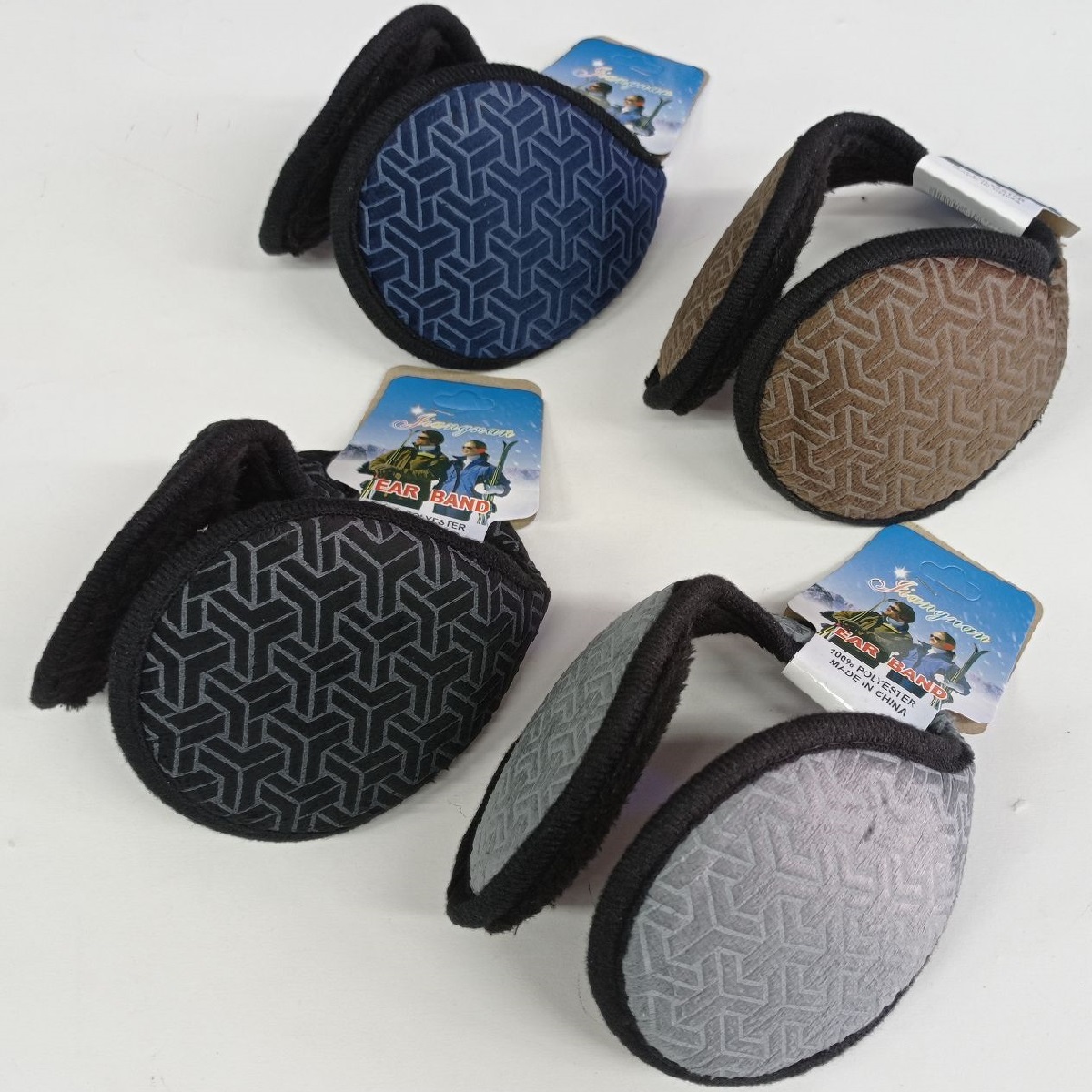 Winter Earmuffs – Ultimate Cold Weather Ear Protection - ShopiPersia