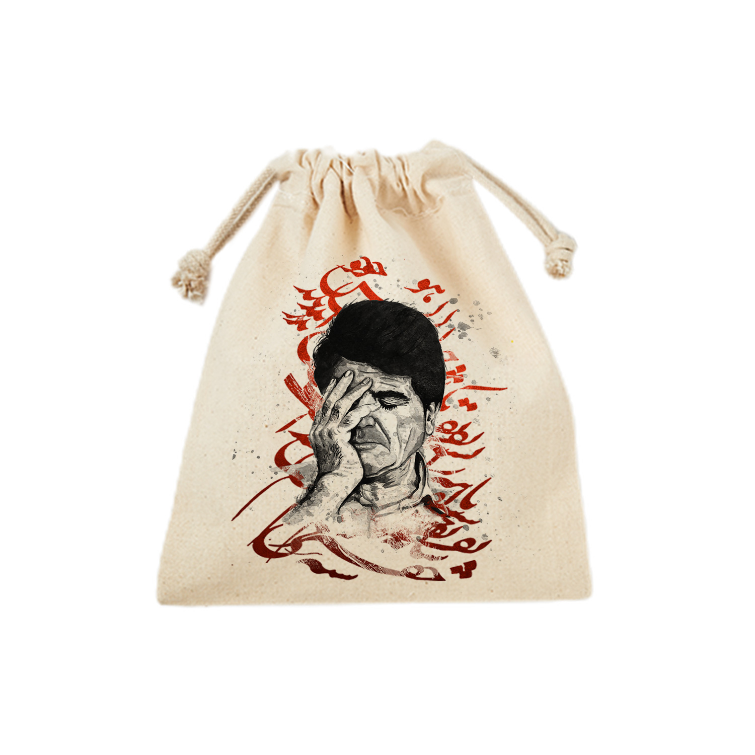 Drawstring Cotton Storage Bag - Perfect for Organizing with Shajarian ...