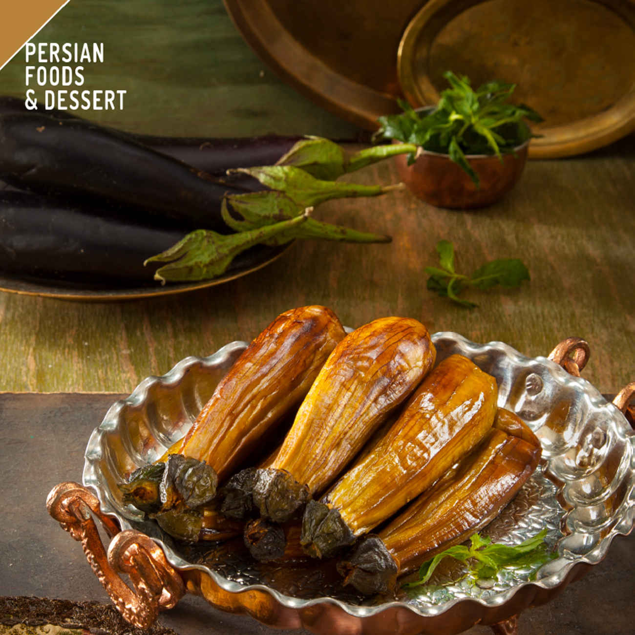 Fried Eggplant - Gilani Canned Food 460 gram Pack of 5 - ShopiPersia