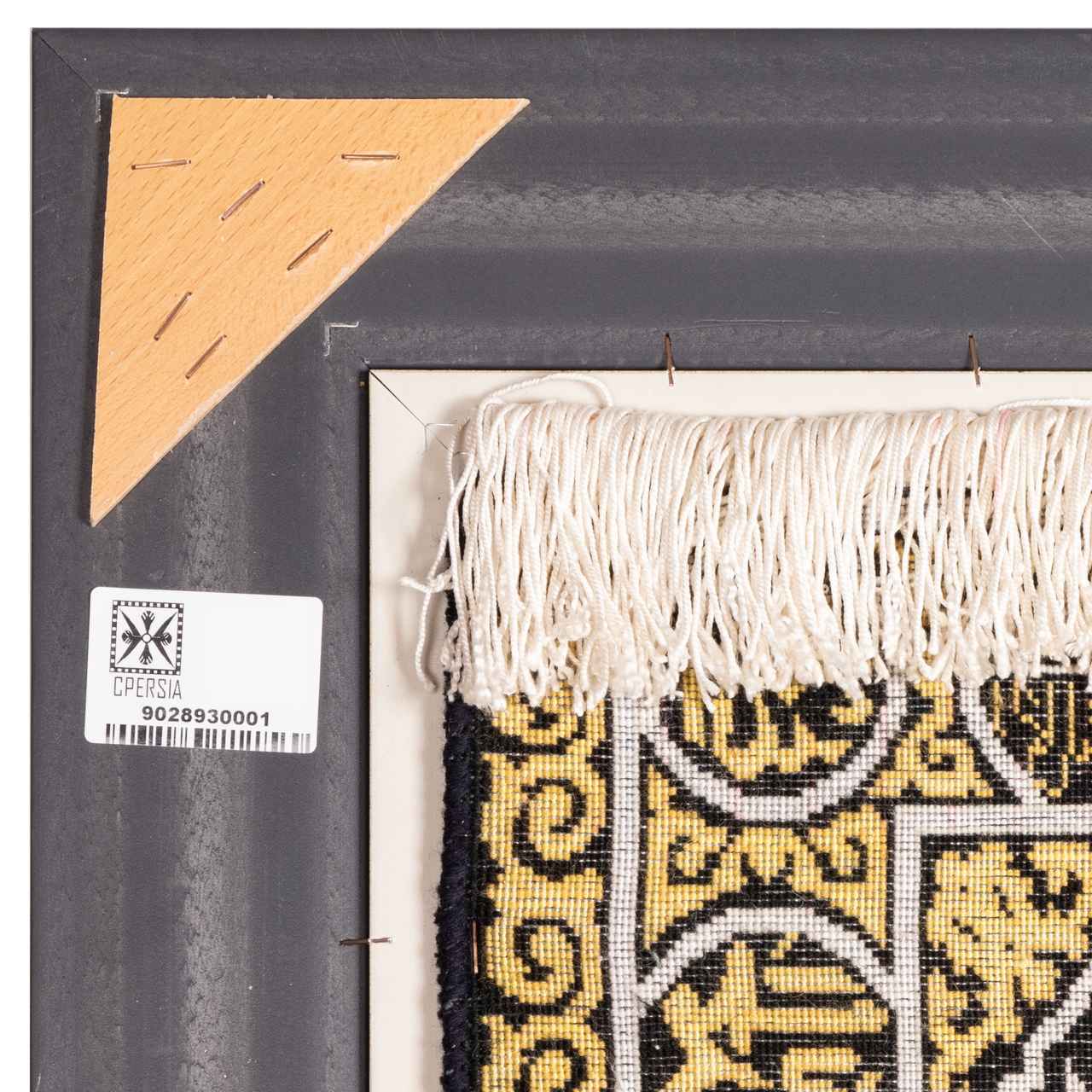 Hand-Knotted Islamic Wall Rug Featuring the Kaaba Door Model - ShopiPersia