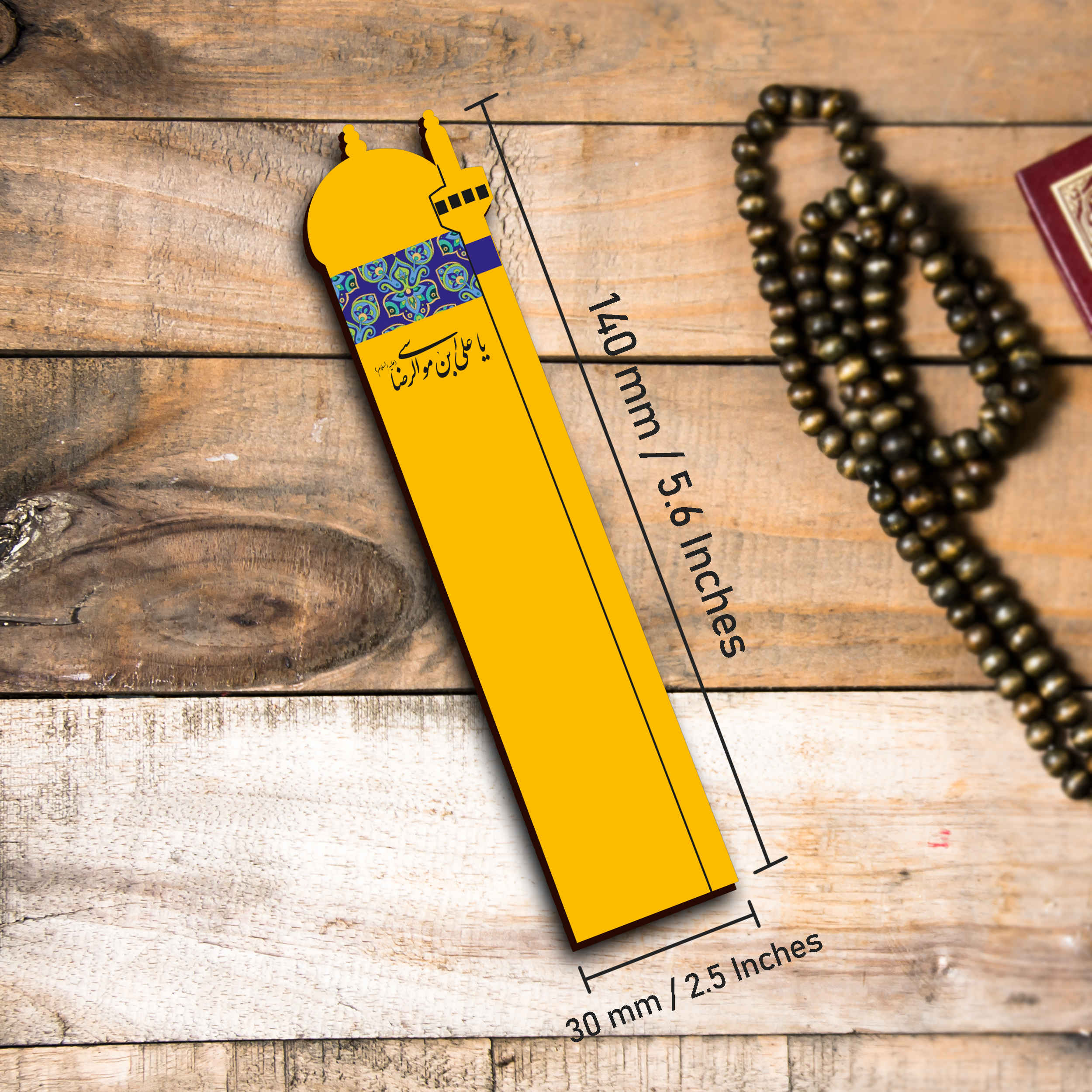 Islamic Inspired Wooden Bookmark – Imam Reza Shrine Pack of 2 - ShopiPersia