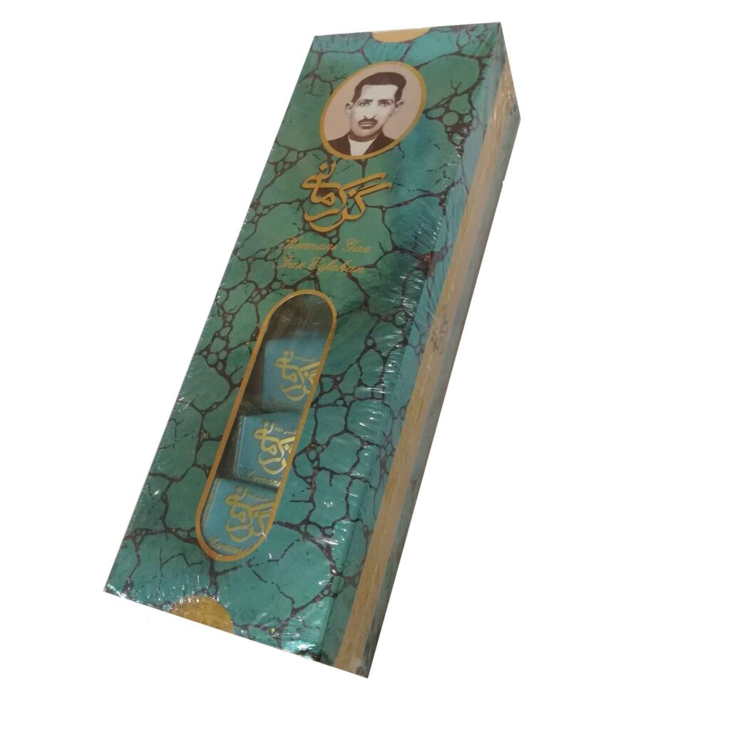 Kermani Gaz: Pistachio & Almond – Traditional Iranian Nougat with ...