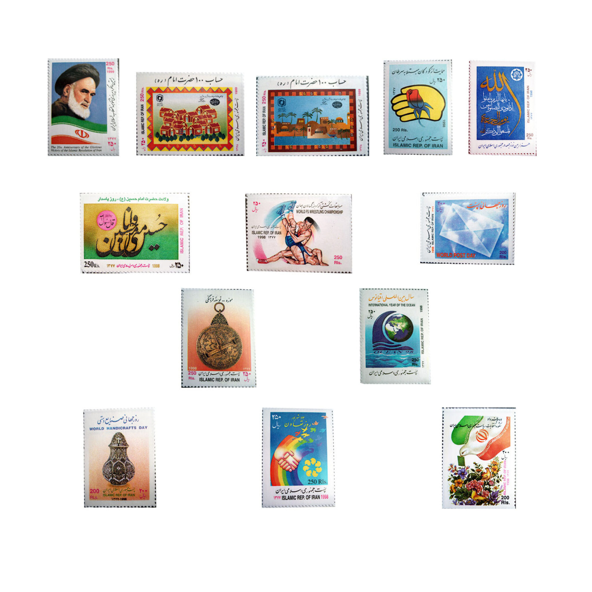 Iranian Postage Stamps - ShopiPersia