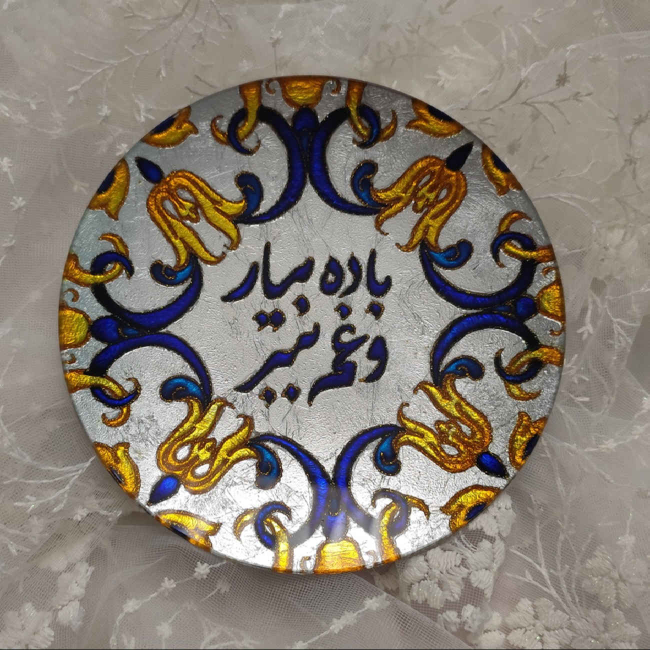 Decorative Glass Wall Plate - Perfect Gift for Every Occasion with ...