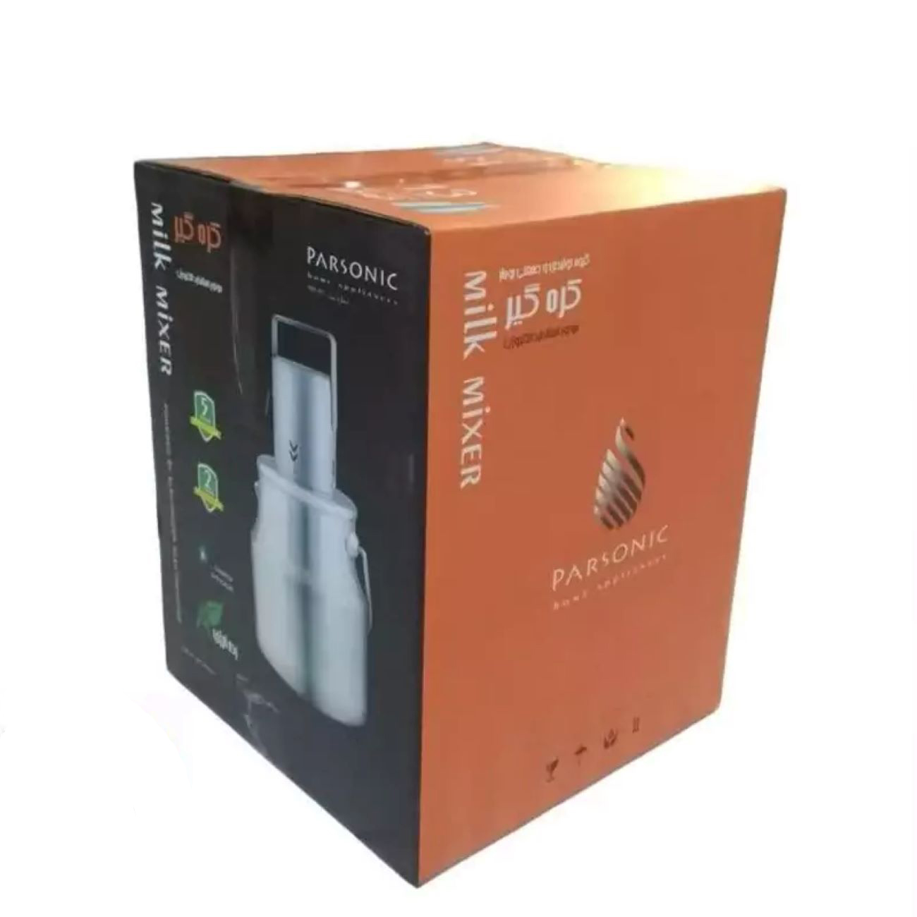 Electric Butter Churn 13 Litre 220V Durable and Efficient Model ...