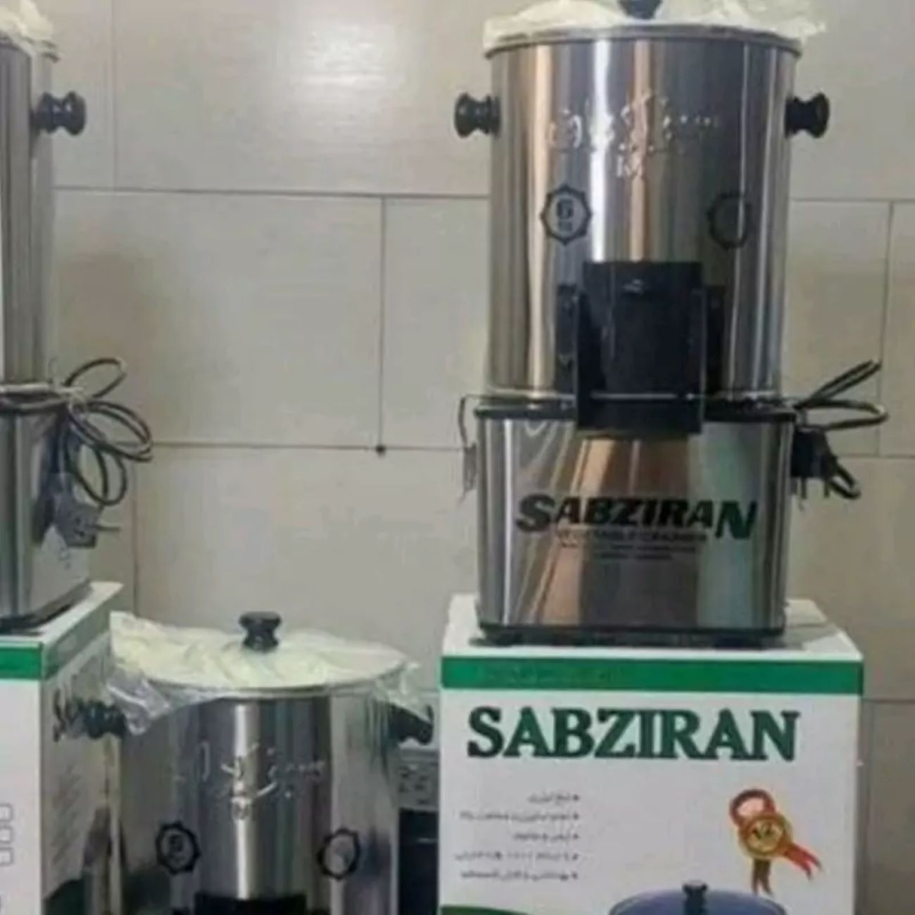 Electric Vegetable Chopper 6-Litre 220V - Sabz Iran Brand - ShopiPersia
