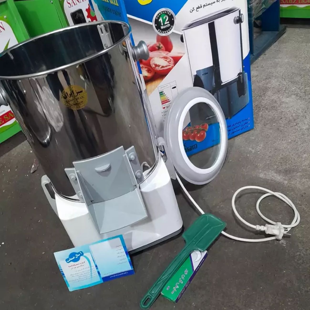 Electric Vegetable Chopper 6-Litre 220V - Sabz Iran Brand White Color ...