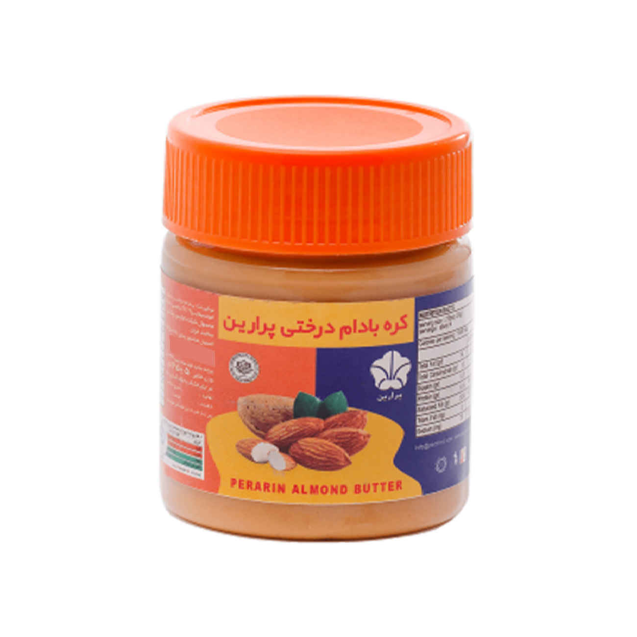 Iranian Almond Butter – Perfect Balance of Flavor & Health 250 gram (2x ...