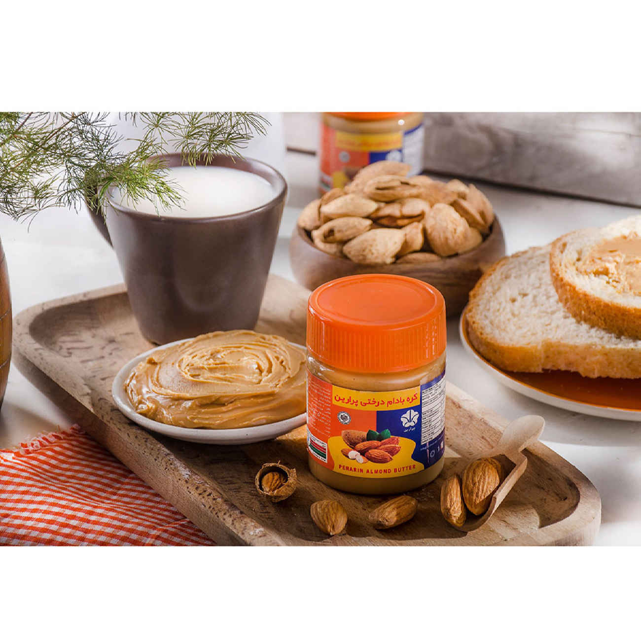 Iranian Almond Butter – Perfect Balance of Flavor & Health 250 gram (2x ...