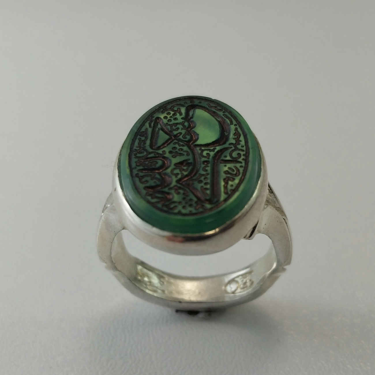 Islamic Agate Silver Ring for Men with Green Gemstone & Hasbi Allah Design