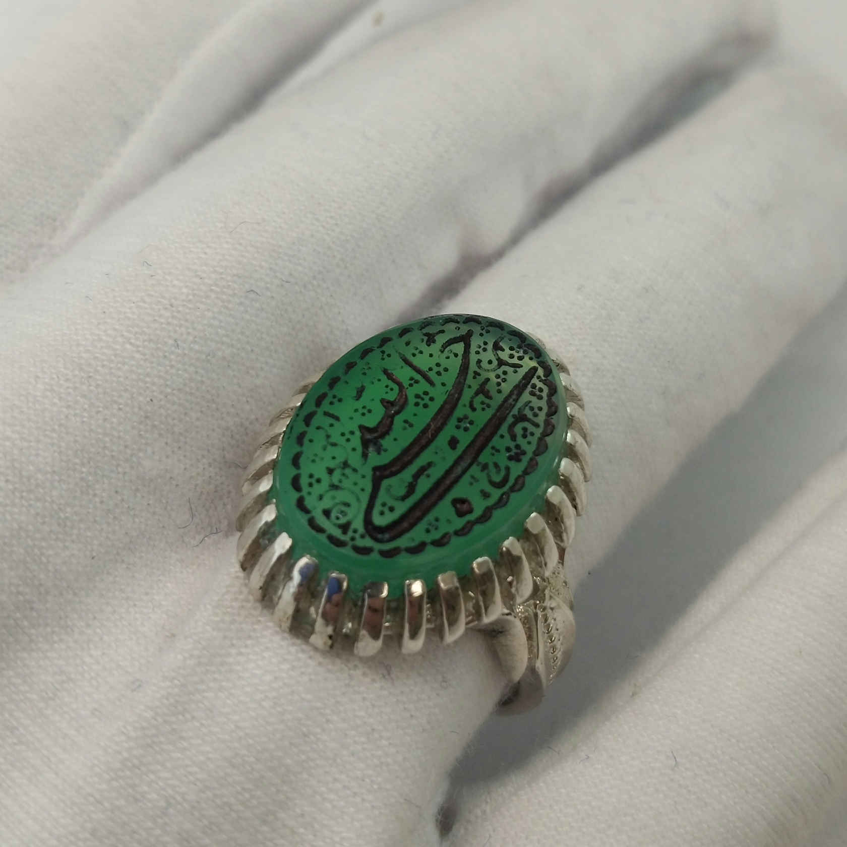 Islamic Men's Silver Ring with Engraved Agate Stone - Hasbi Allah ...