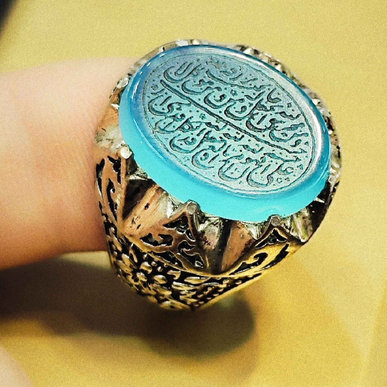 Islamic Men's Silver Ring with Engraved Agate Stone - Wa Man Yattaq ...