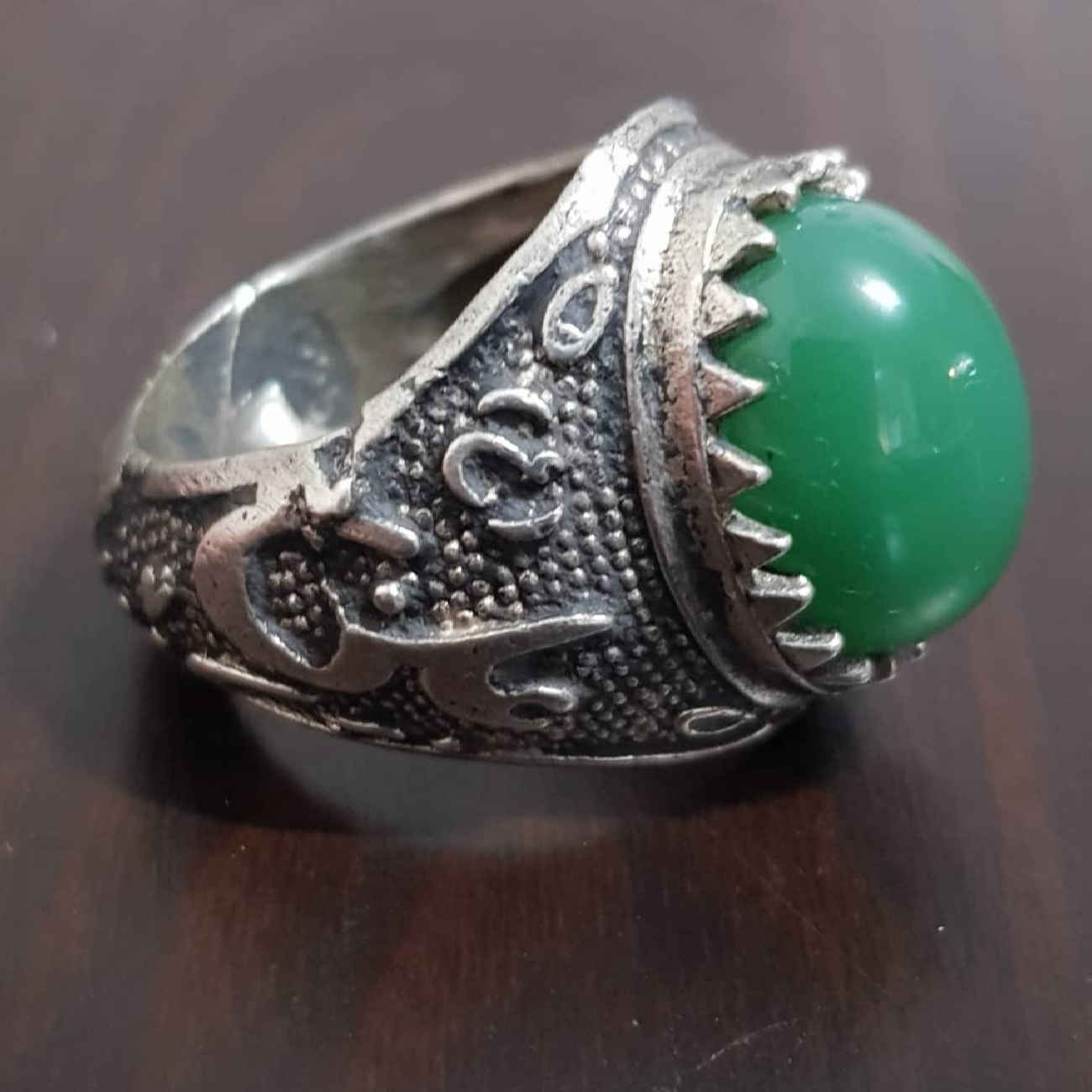 Islamic Yemeni Agate Silver Ring for Men with Green Gemstone & Ya Ali ...