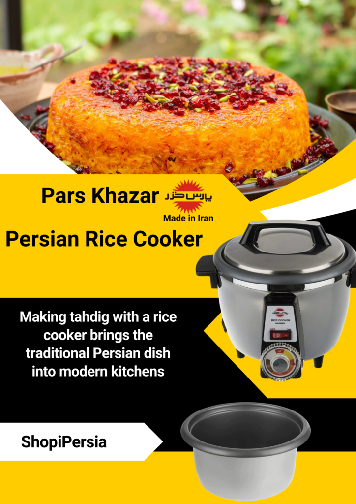 Pars Khazar Rice Cooker 12 Cups RCW 271 - ShopiPersia