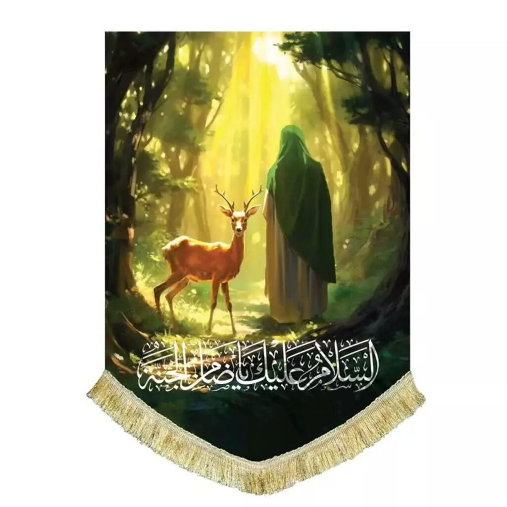 Islamic Shia Flag - Labbaik Ya Hussain Suitable for Muharram Wall ...