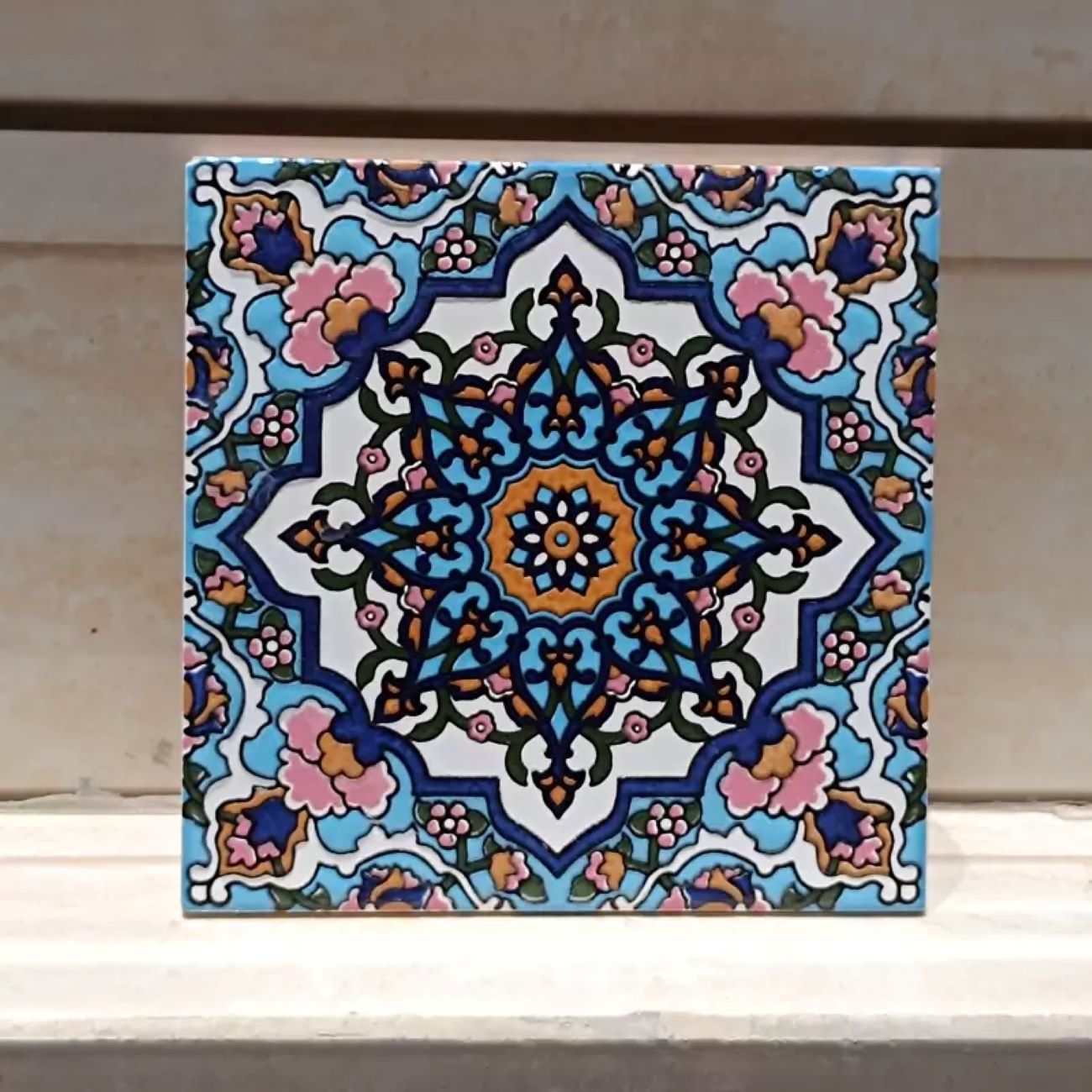 Decorative Persian Ceramic Tile - Calligraphy Pattern: Floral Poem ...