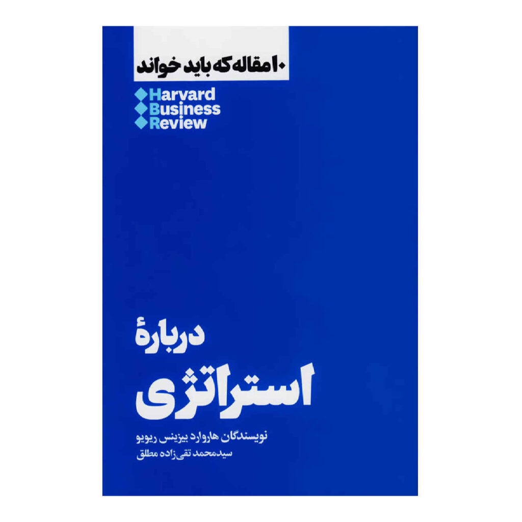 Farhange Bozorge Sokhan by Hassan Anvari 8 Vols - ShopiPersia