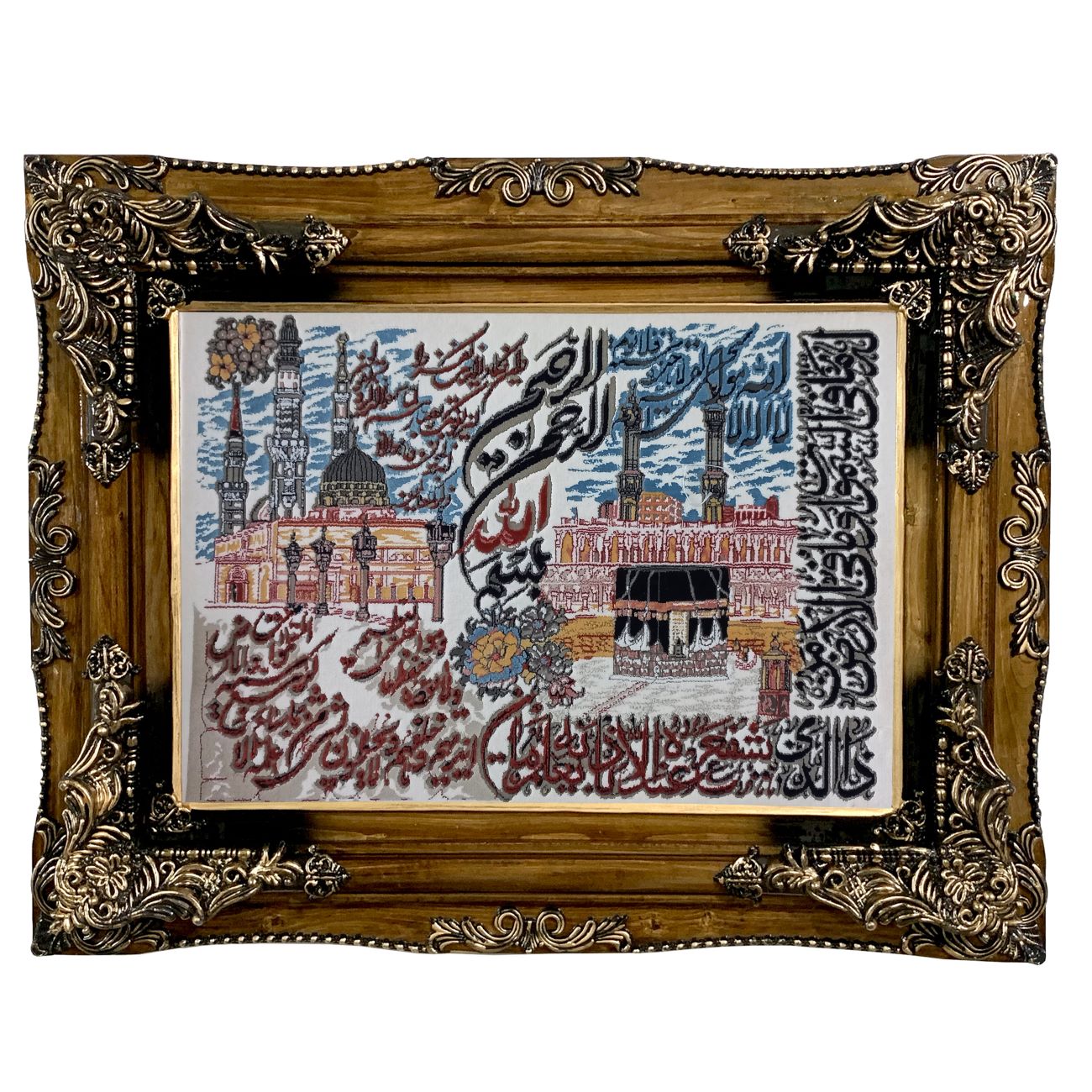 Islamic Wall Rug Ayatol Korsi – Traditional Designs for Home Decor ...