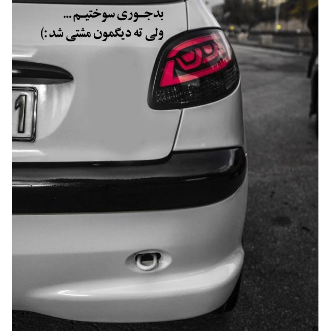 Persian Calligraphy Car Sticker - Express Your Personality 2 Pcs ...