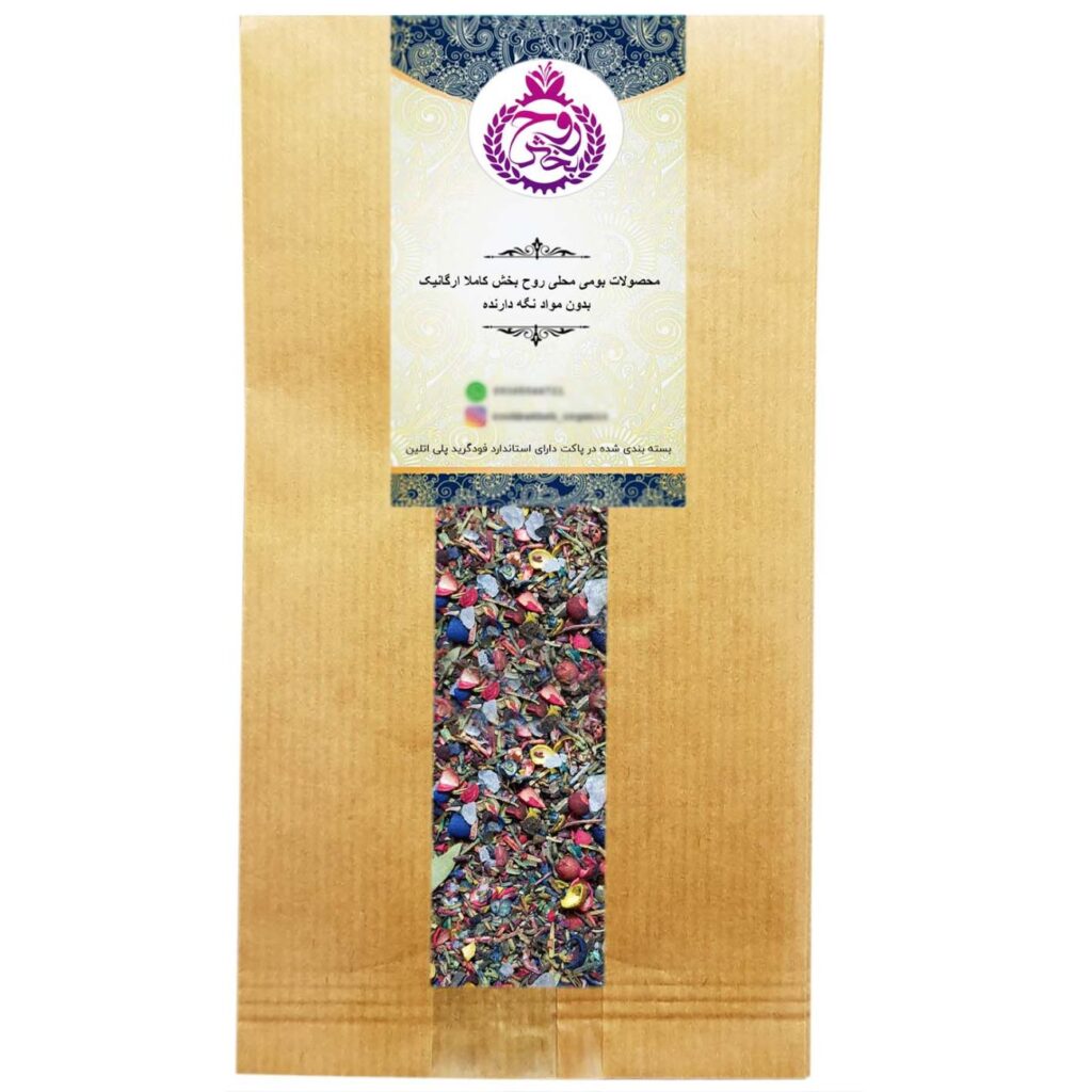 Espand (Syrian Rue) - 500 Gram - ShopiPersia