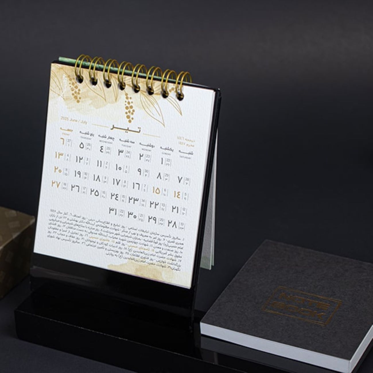 Desk Calendar for The Year 1404 with Notebook, Yona Model - ShopiPersia