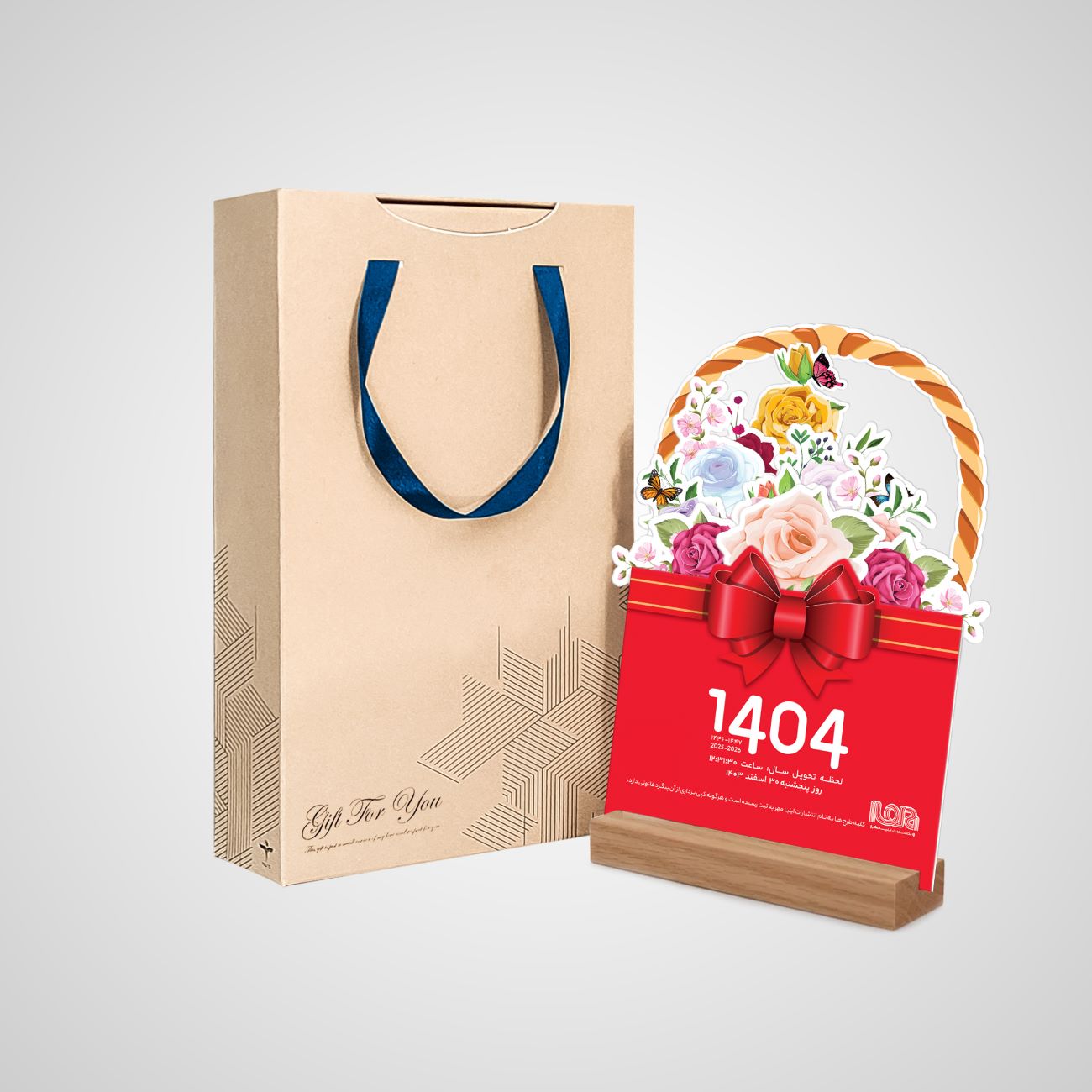 Desk Calendar for the Year 1404, Flower Basket Design - ShopiPersia