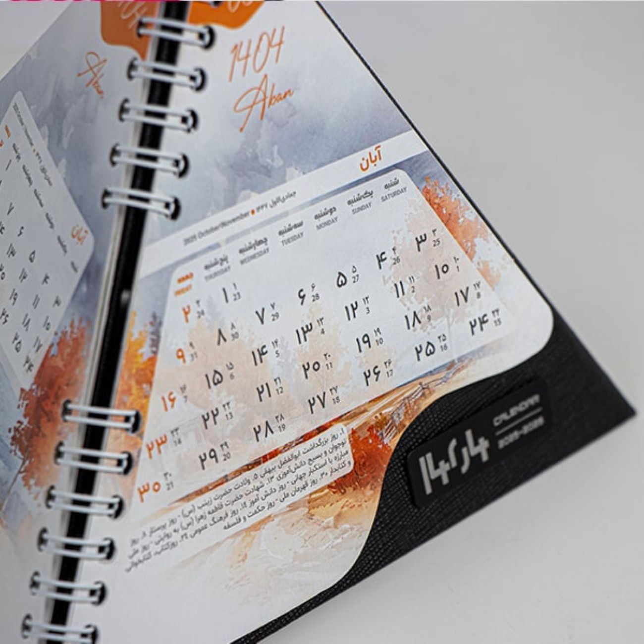 Desk Calendar for the Year 1404, Pyramid Shaped - ShopiPersia