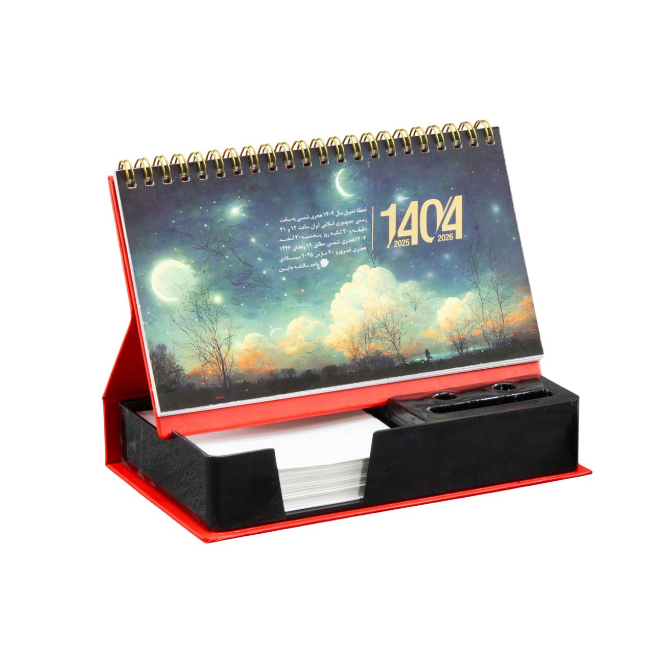 Desk Calendar for the Year 1404 with Stand & Note Papers - ShopiPersia