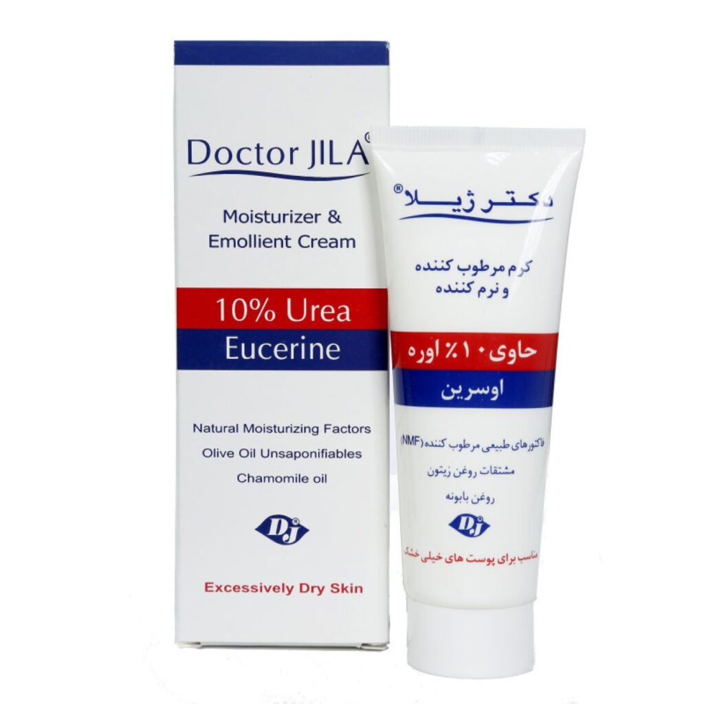 Dr. Zhila Moisturizing Cream, Urea 10 Model, 75ml Each, Set of 2 ...