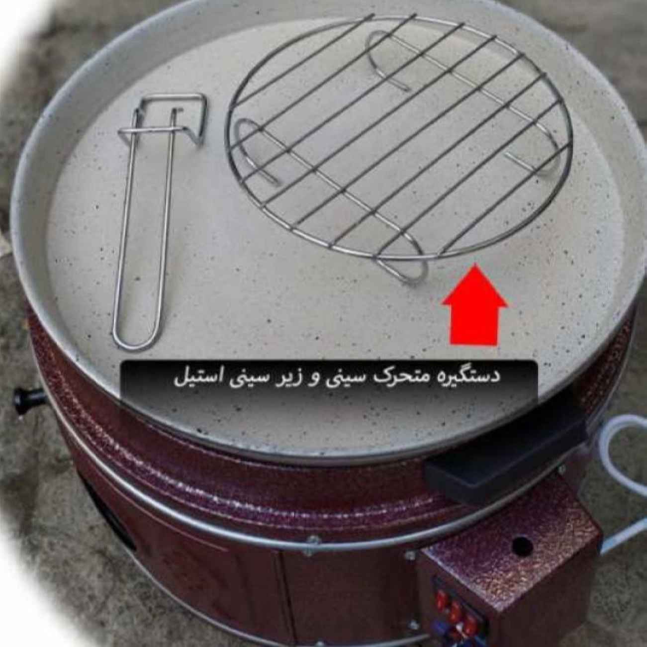 Electric Tandoor Bread Maker for Authentic Homemade Flatbread - ShopiPersia