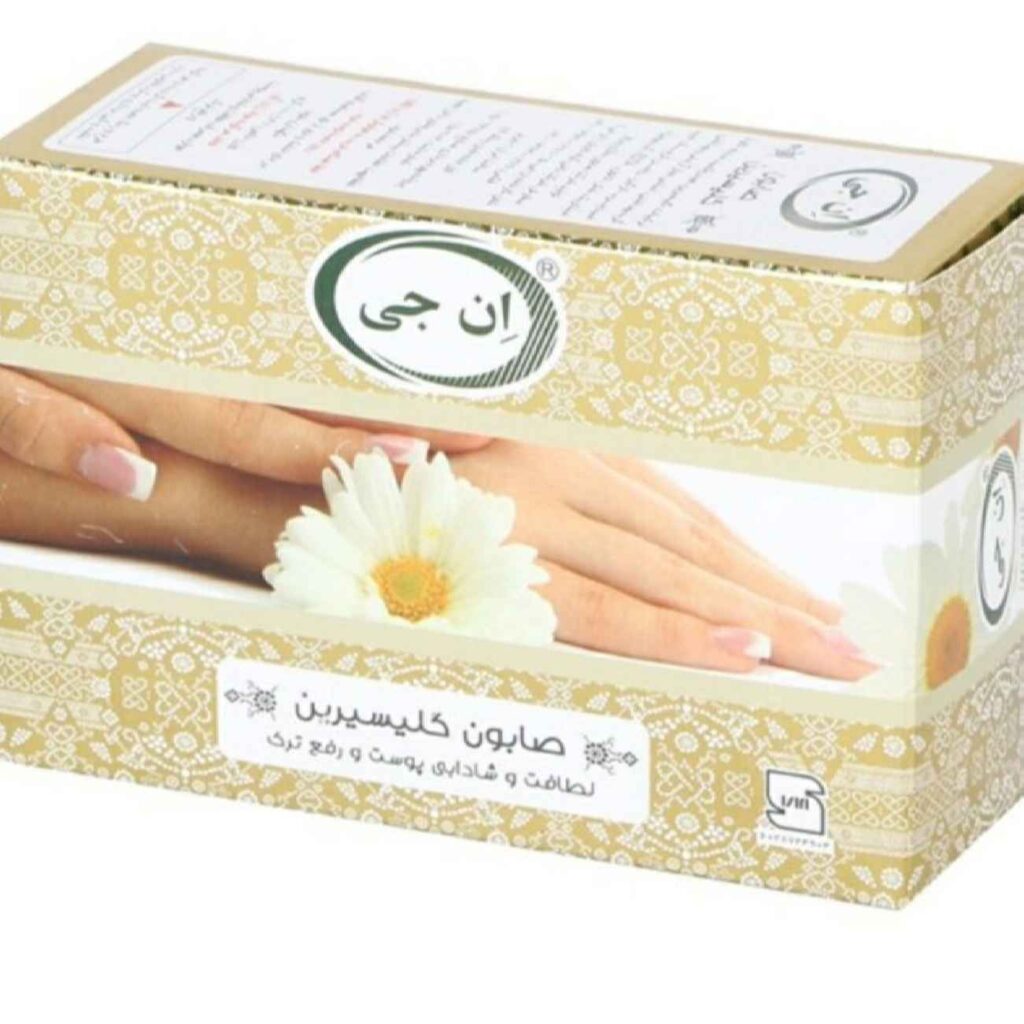 Natural Iranian Maragheh Soap Bar with Sheep's tail fat (4 Packs ...
