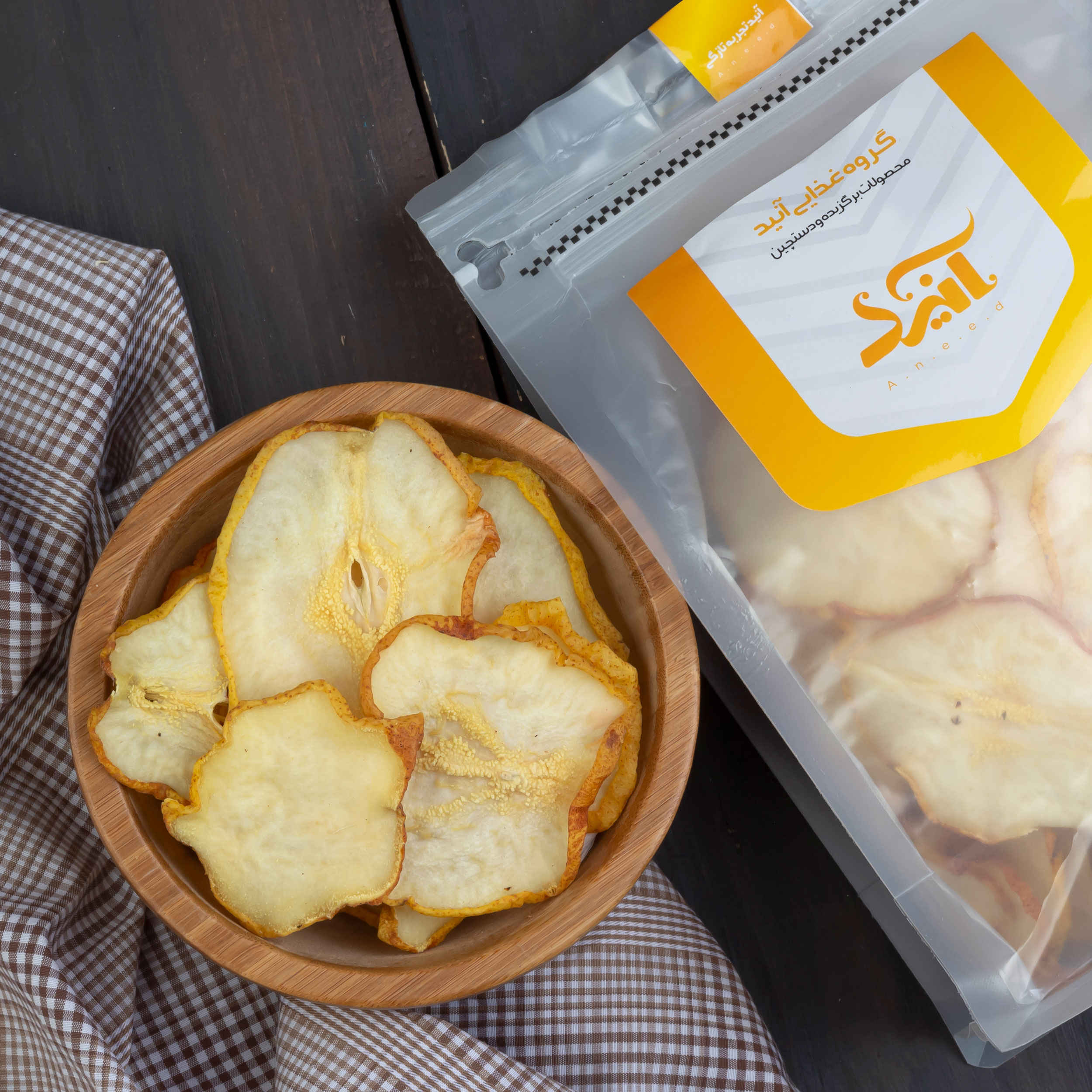Iranian Dried Pear Slices – 900 gr | Natural & Healthy Snack - ShopiPersia