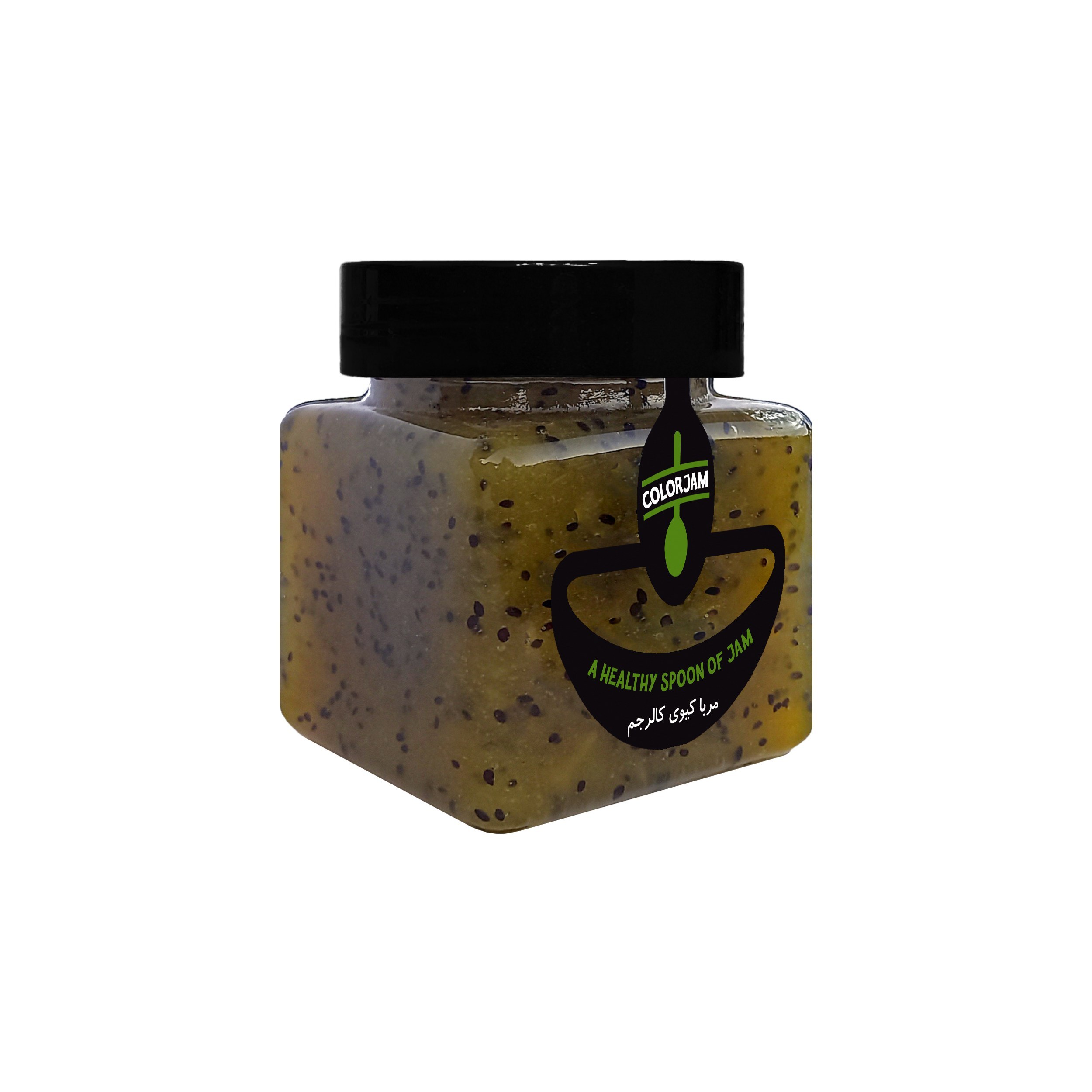 Iranian Jam - Kiwi 500 Gram | All-Natural, Handmade (x2) - ShopiPersia