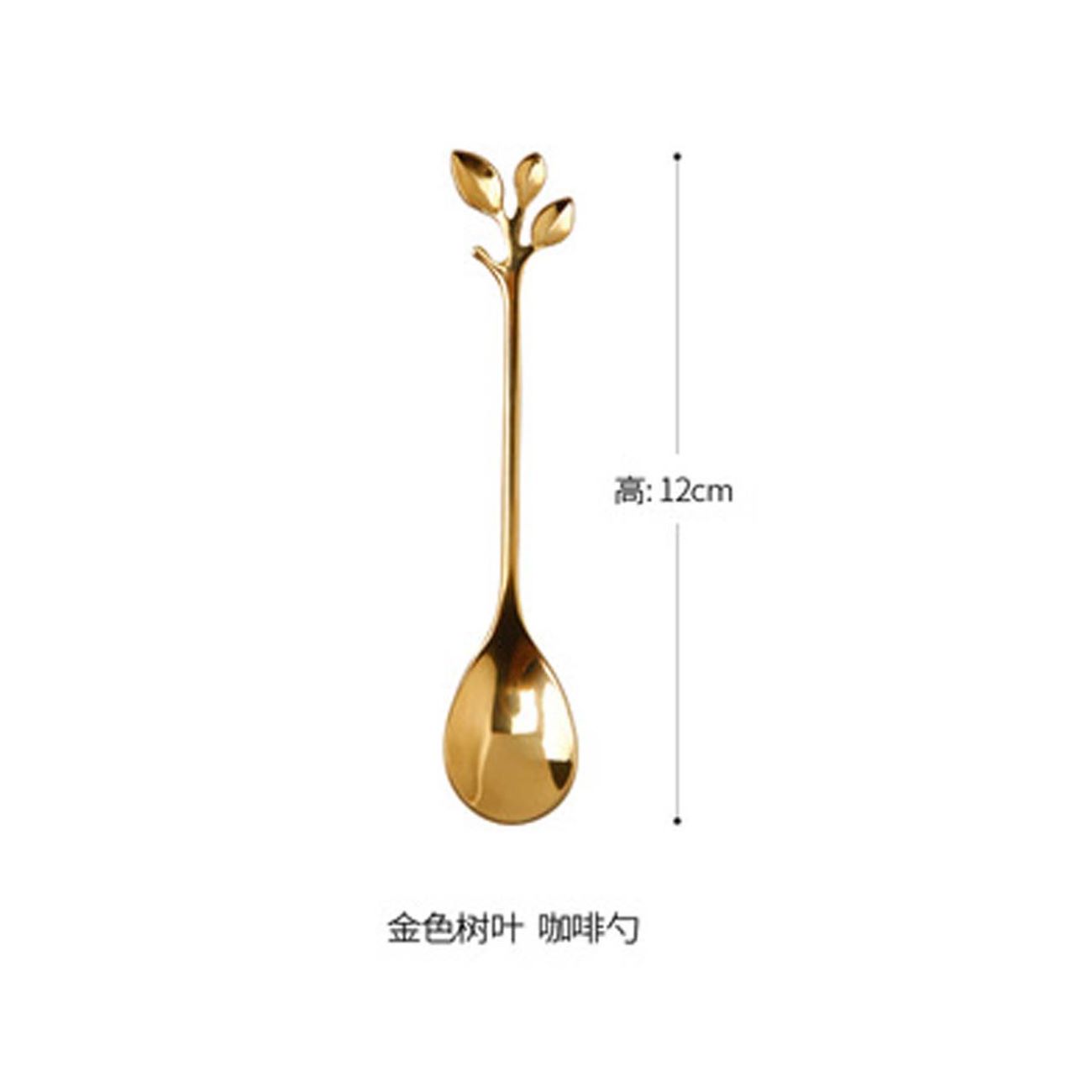 Leaf Design Tea Spoon Set - Elegant 6-Piece Collection for Stylish ...