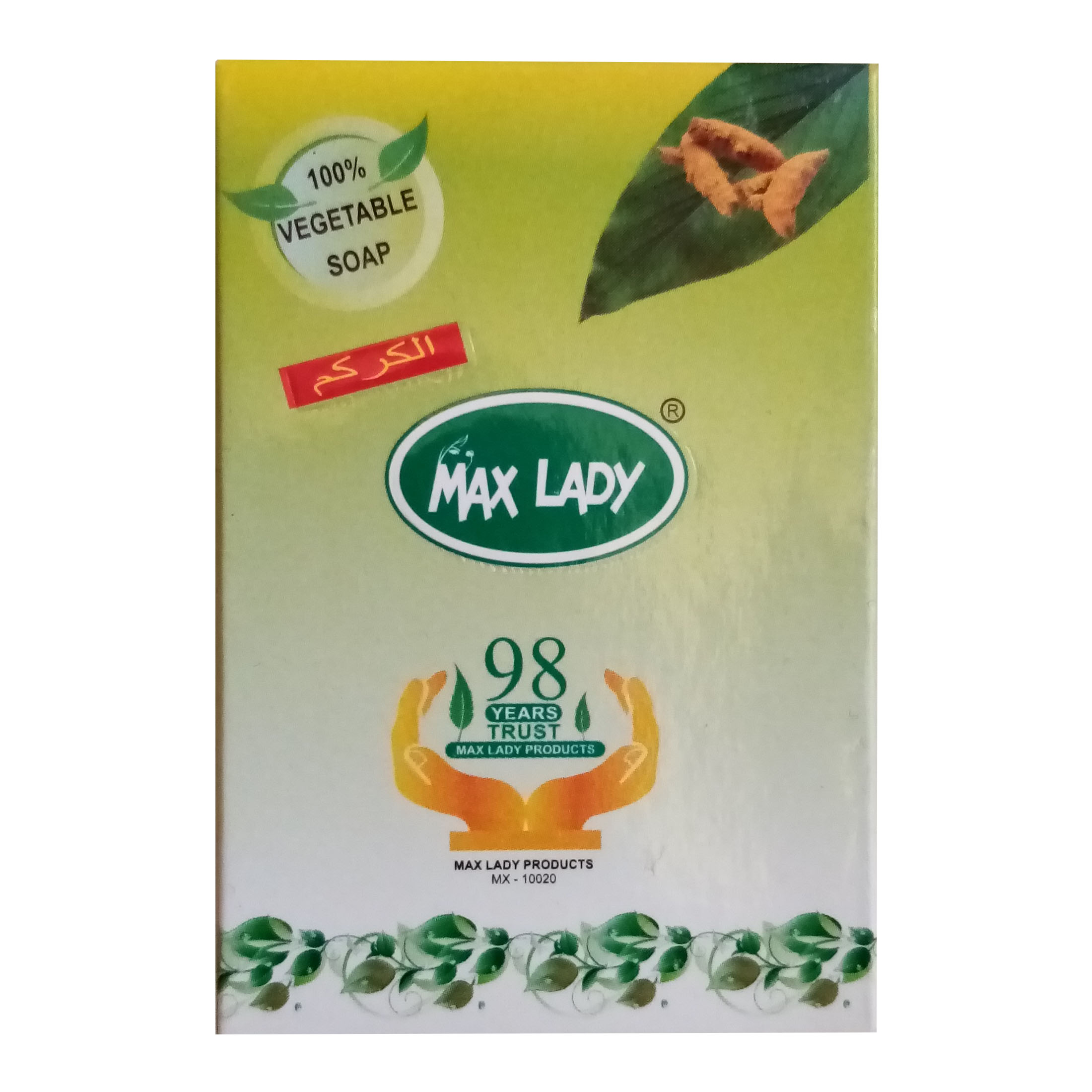 Max Lady Turmeric Soap Bar – For Smooth and Healthy Skin (x3) - ShopiPersia