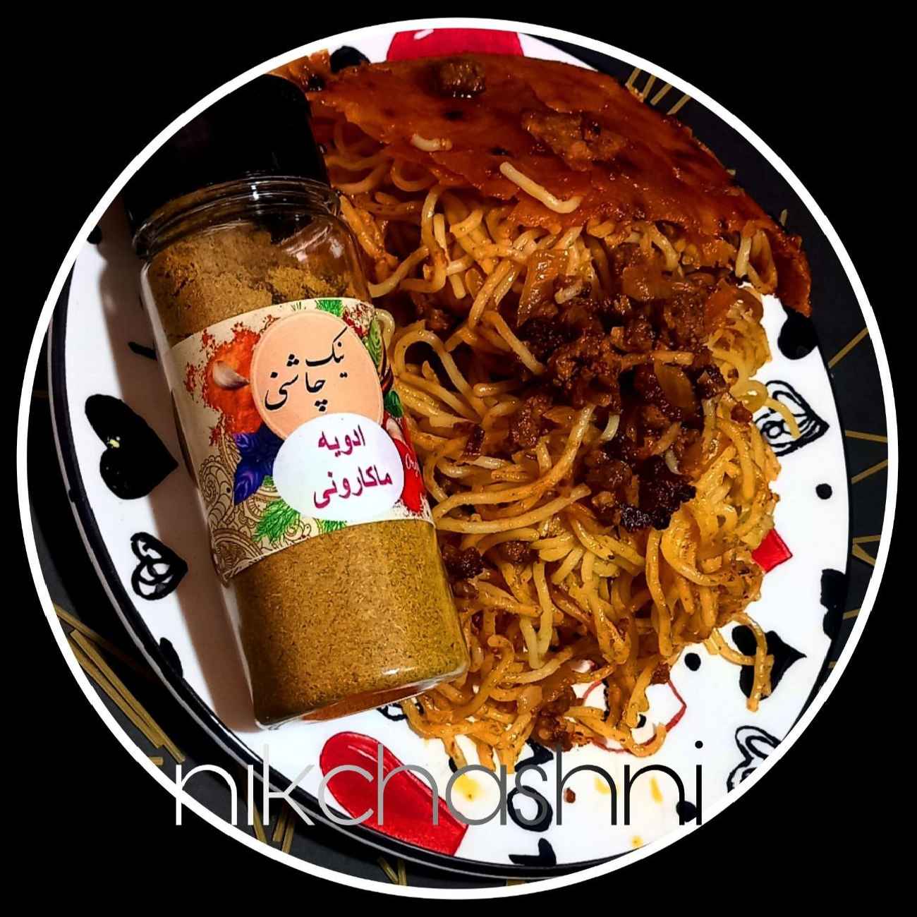 Iranian Advieh Spices Blend - 750 grams - ShopiPersia