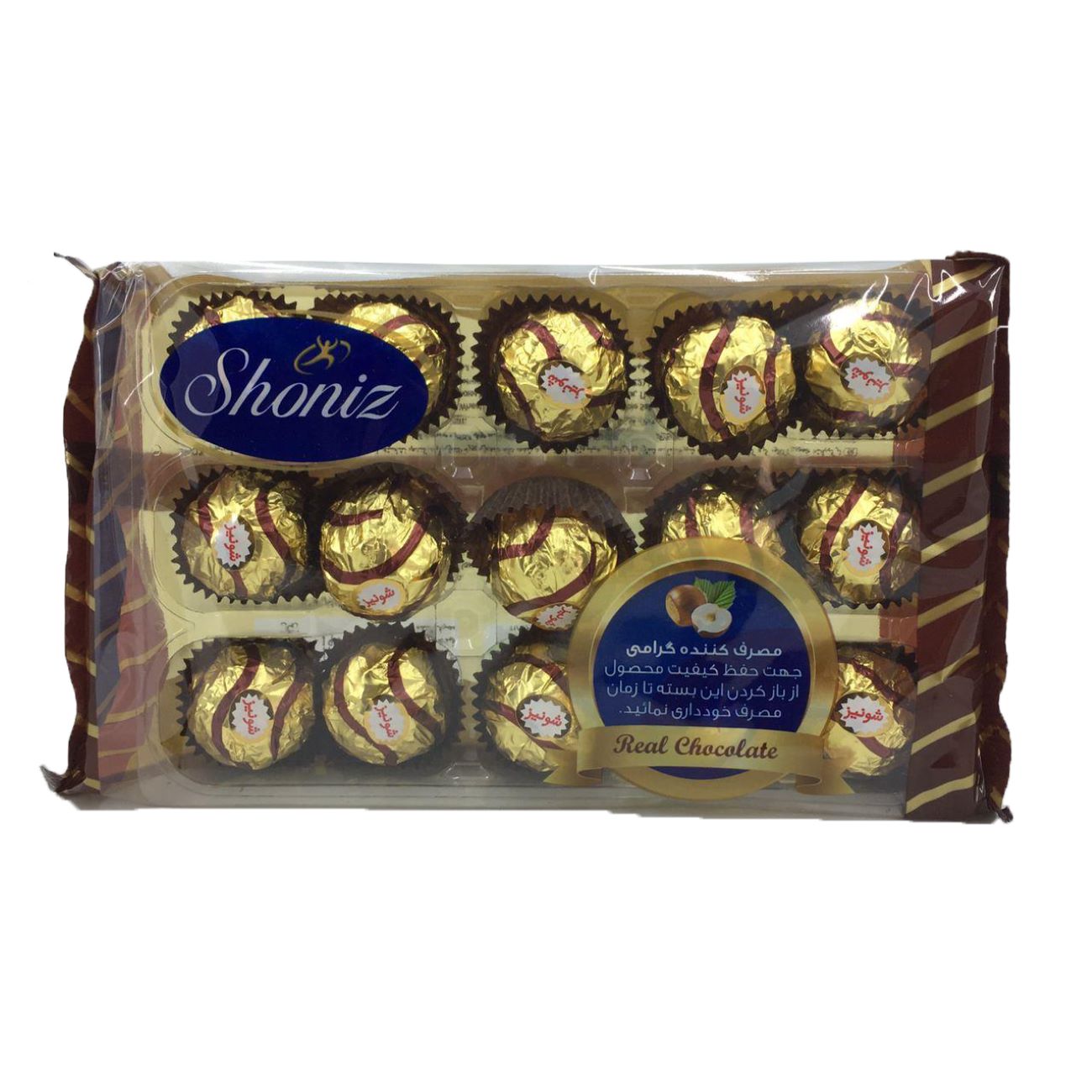 Shoniz Golden Filled Chocolate – Delicious Nutty Delight , 200 gr (pack ...