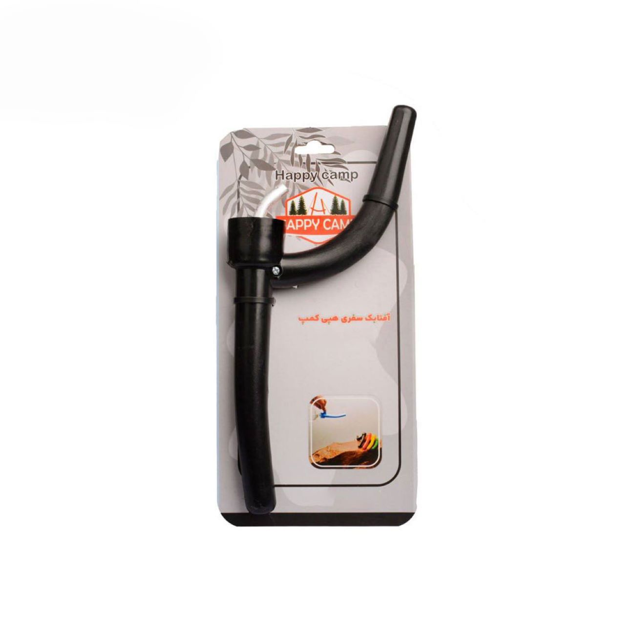 Travel Aftabeh - Elegant Toilet Wash Tool for a Hygienic Camping ...