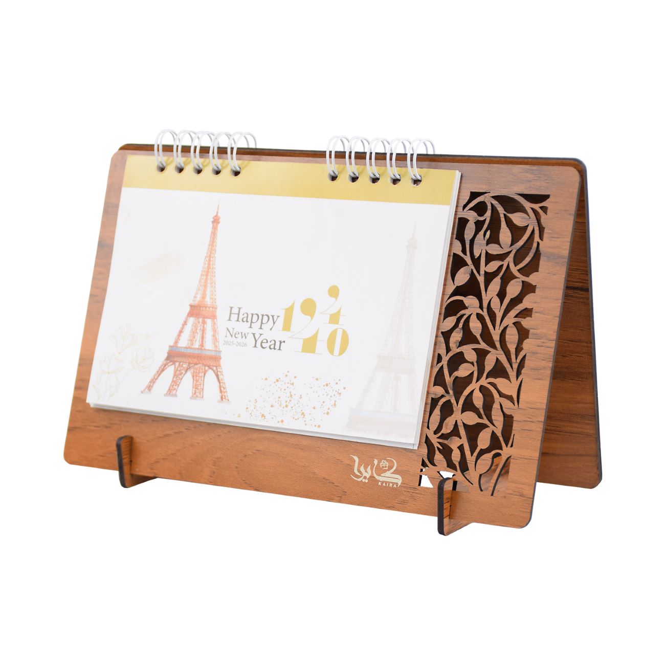 Wooden Desk Calendar for the Year 1404 Model Saba - ShopiPersia