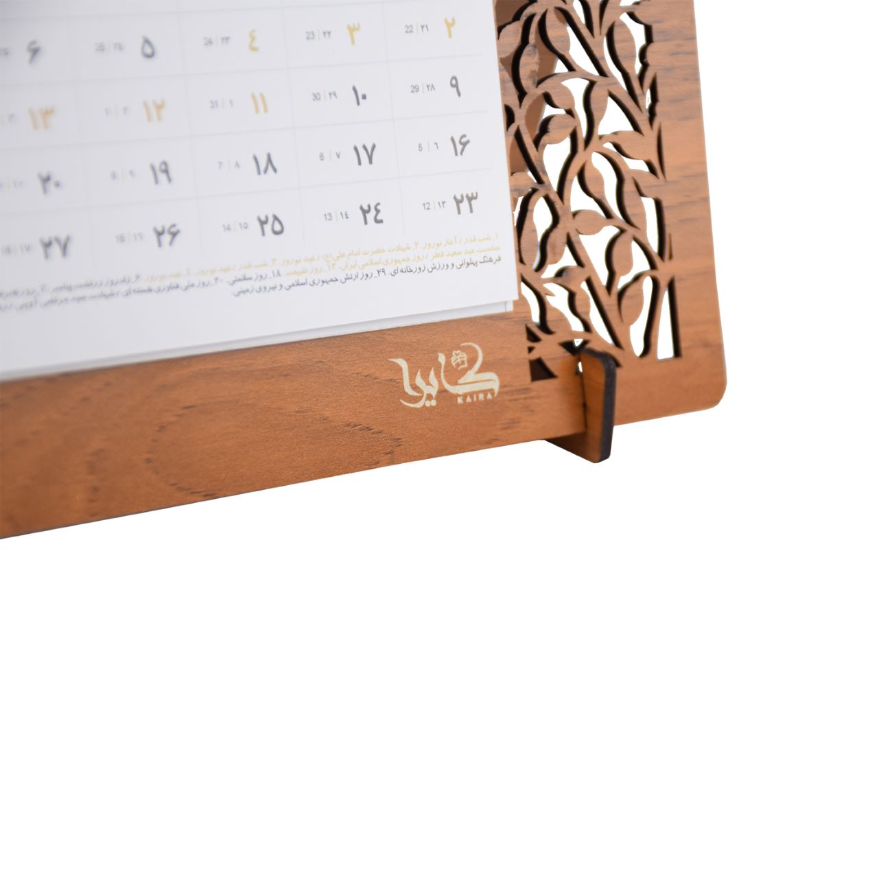 Wooden Desk Calendar for the Year 1404 Model Saba - ShopiPersia