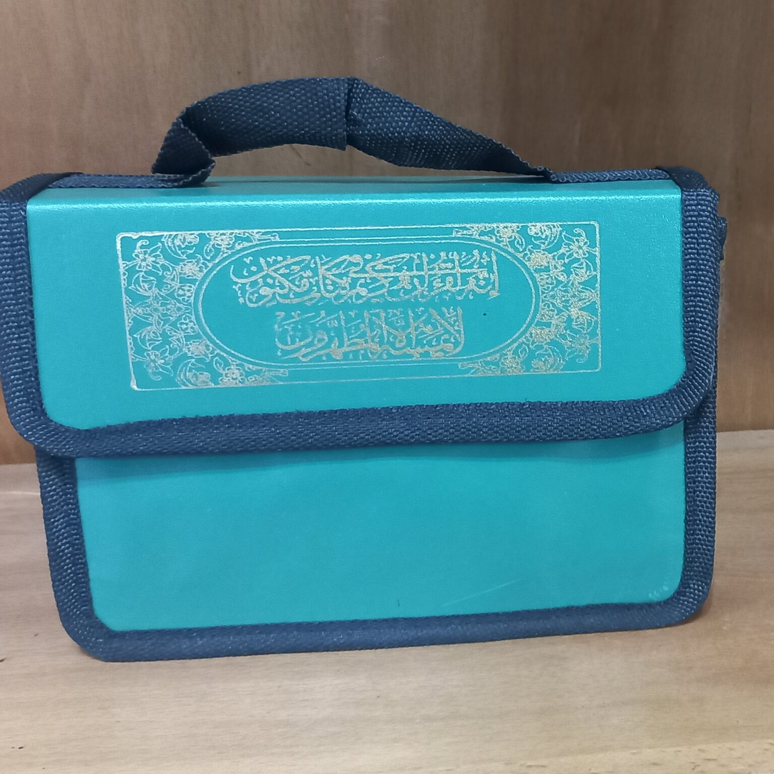 Divan of Khaqani Shirvani Persian Poet - ShopiPersia