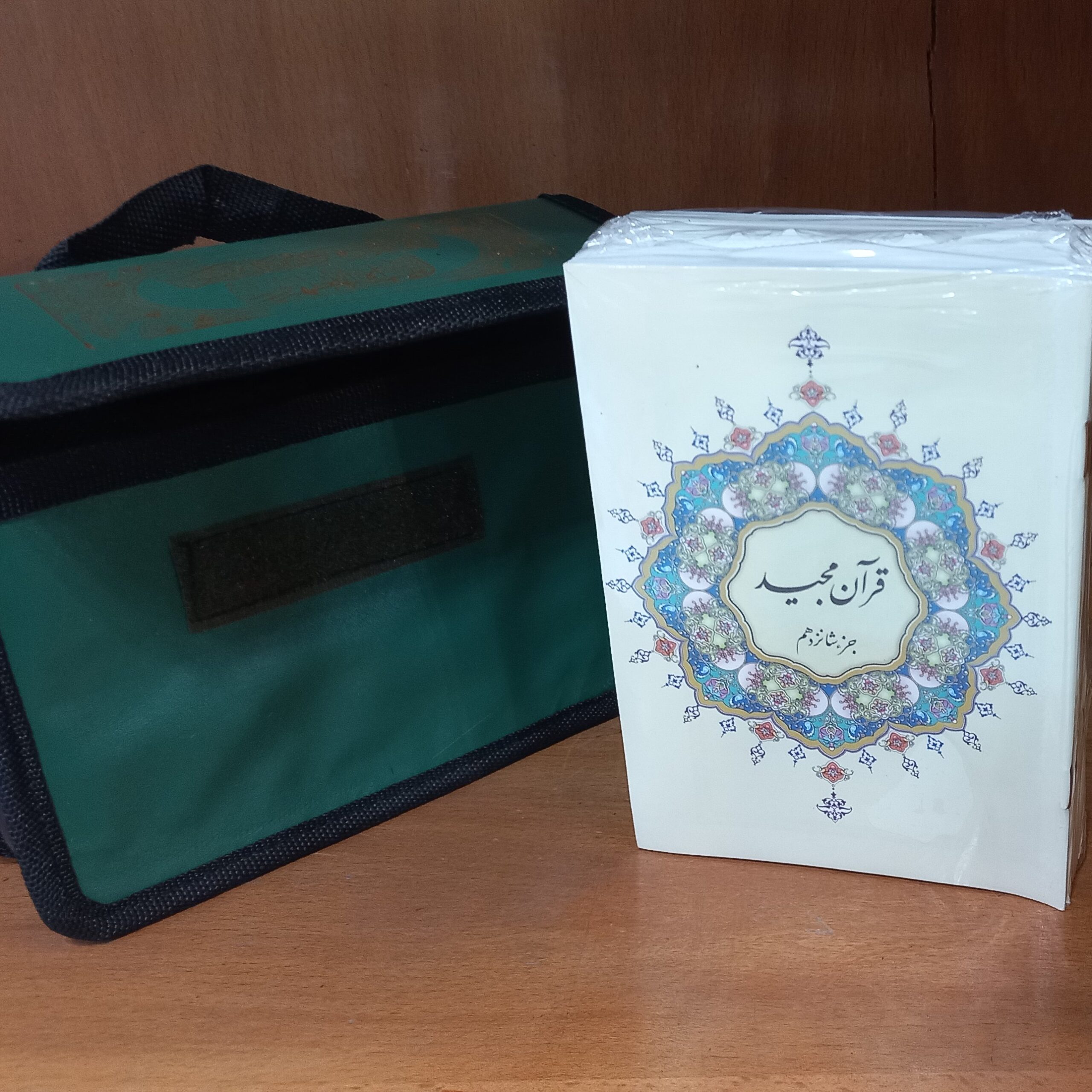 30 Para Quran Set for Easy Reading and Storage - ShopiPersia