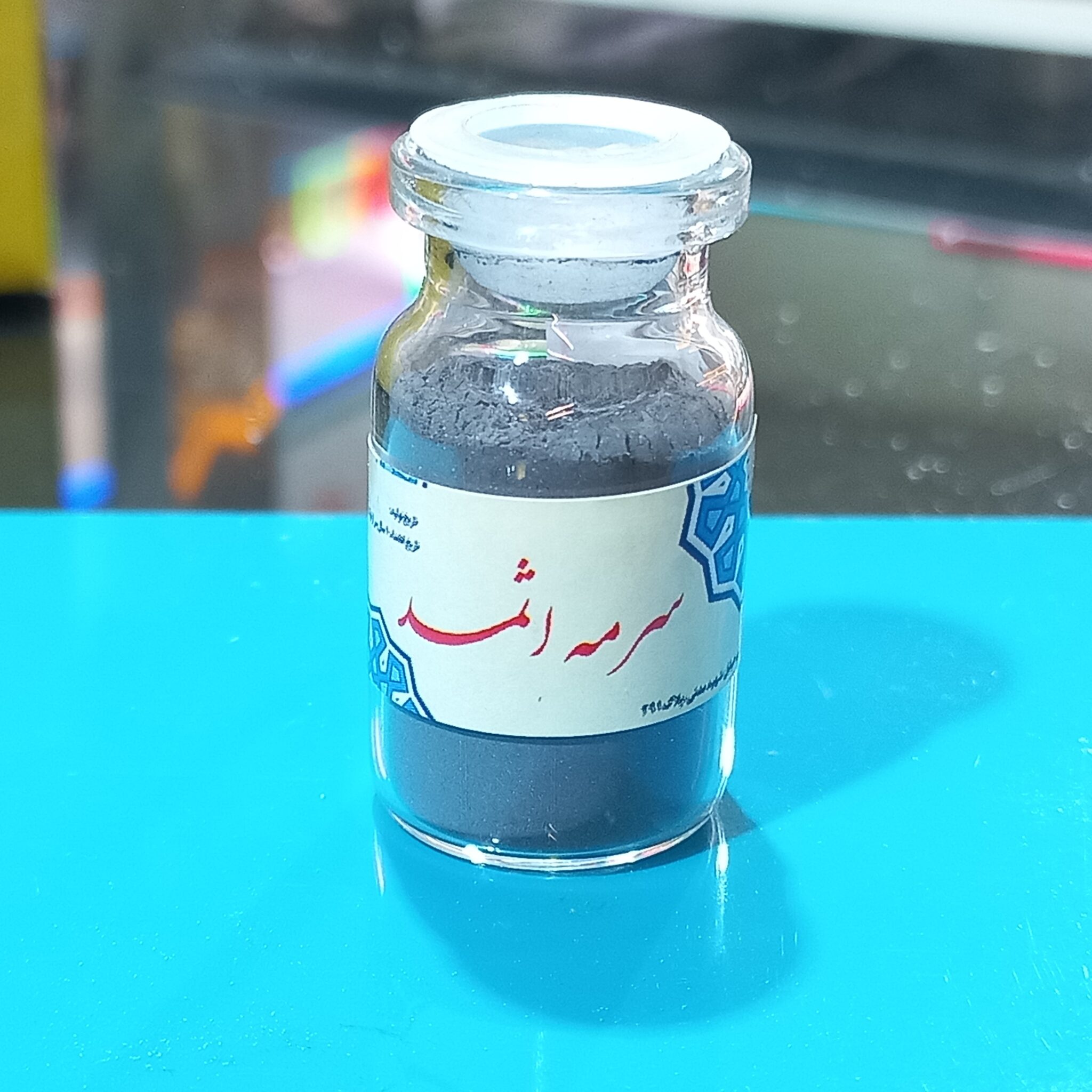 Hashmi Kajal Eyeliner Special Surmi Kohl with Free Surma Dani - ShopiPersia