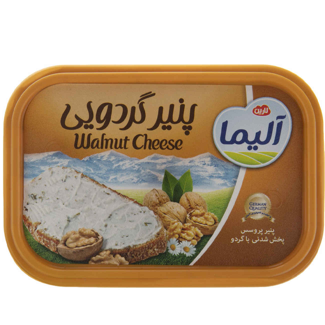 Iranian Rice - Premium Sadri-e Hashemi | Authentic & Fragrant | 5 Kg ...