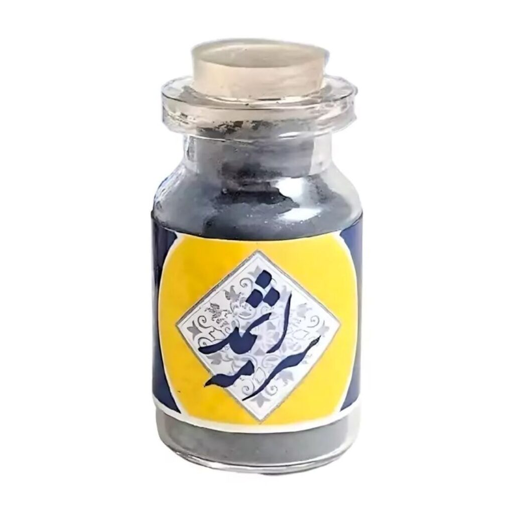 Hashmi Kajal Eyeliner Special Surmi Kohl with Free Surma Dani - ShopiPersia