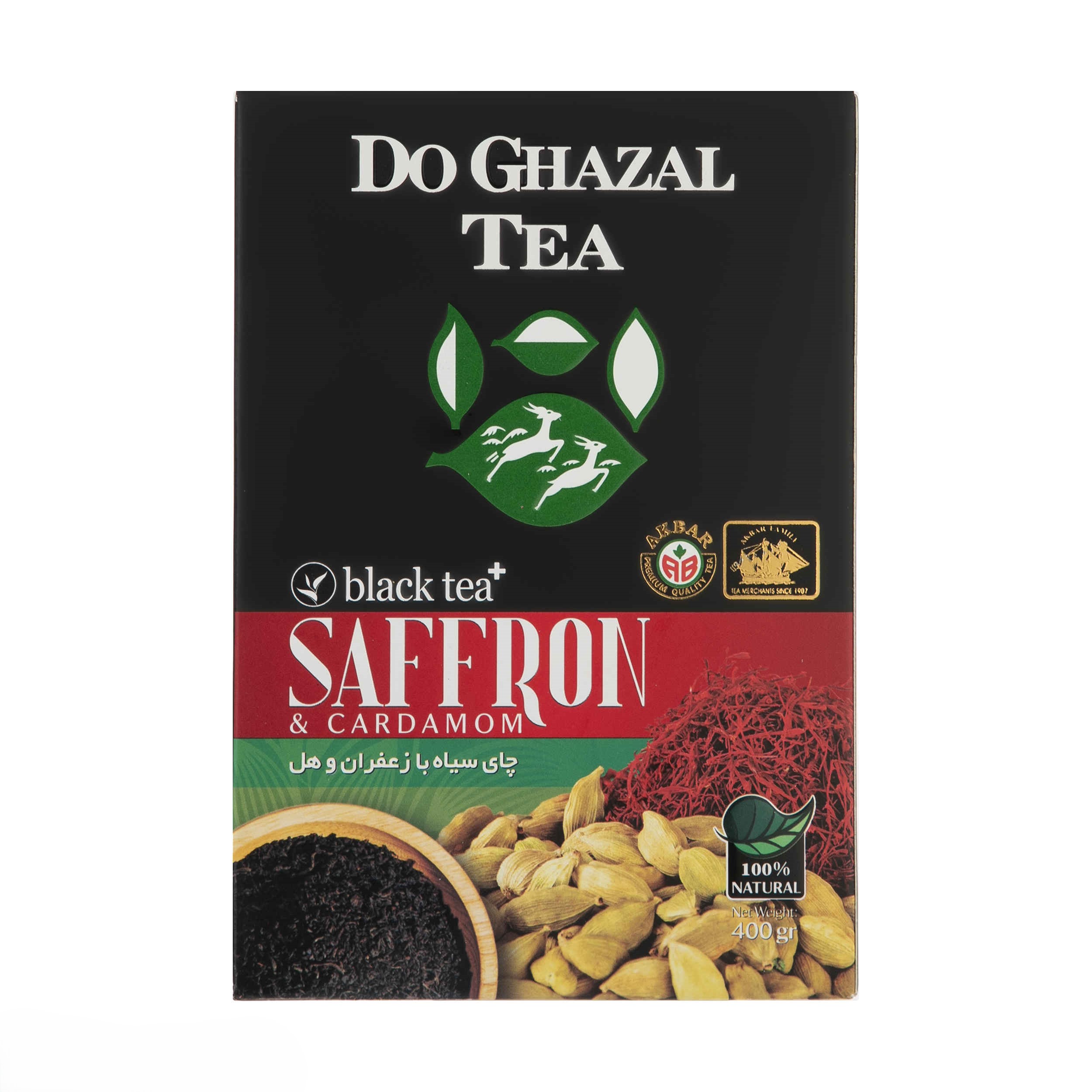 Black Tea with Saffron and Cardamom, Do Ghazal – 400g (2x) - ShopiPersia