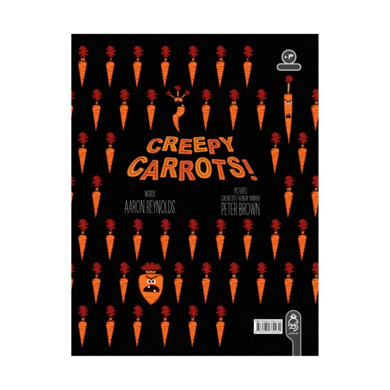 Creepy Carrots by Aaron Reynolds (Farsi) - ShopiPersia