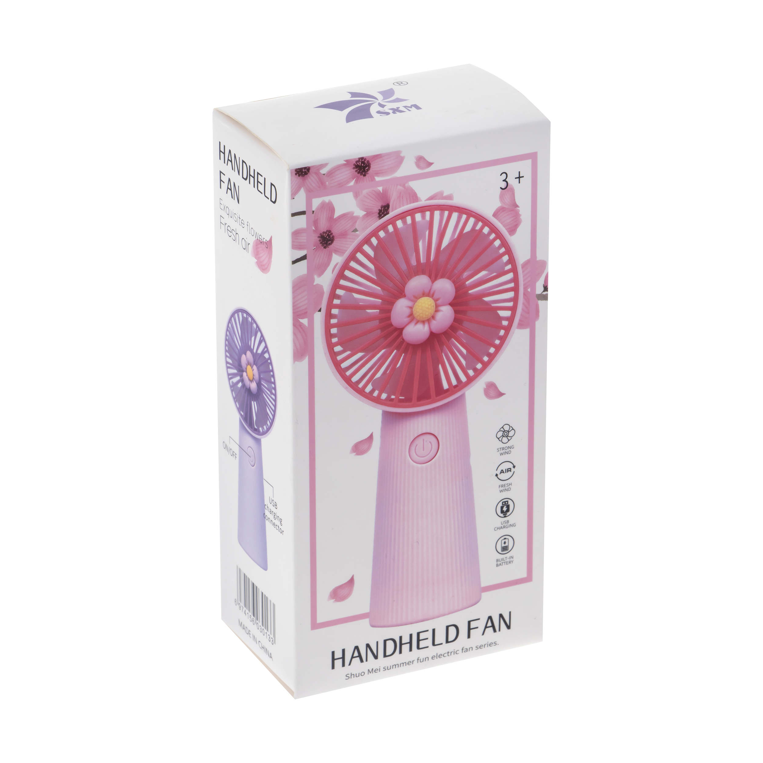 Handheld Fan with ABS Body & 5 Plastic Blades – Suitable for Summer ...