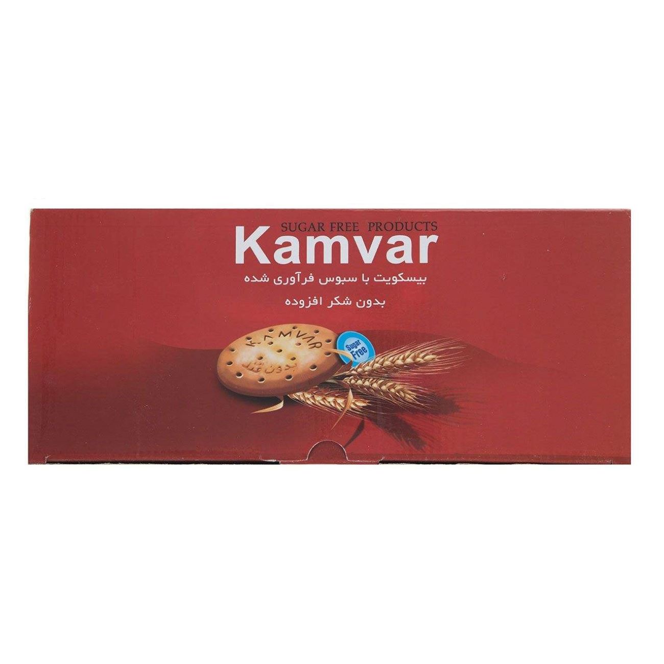 Kamvar Sugar-Free Biscuit with Processed Bran – 1000 grams - ShopiPersia